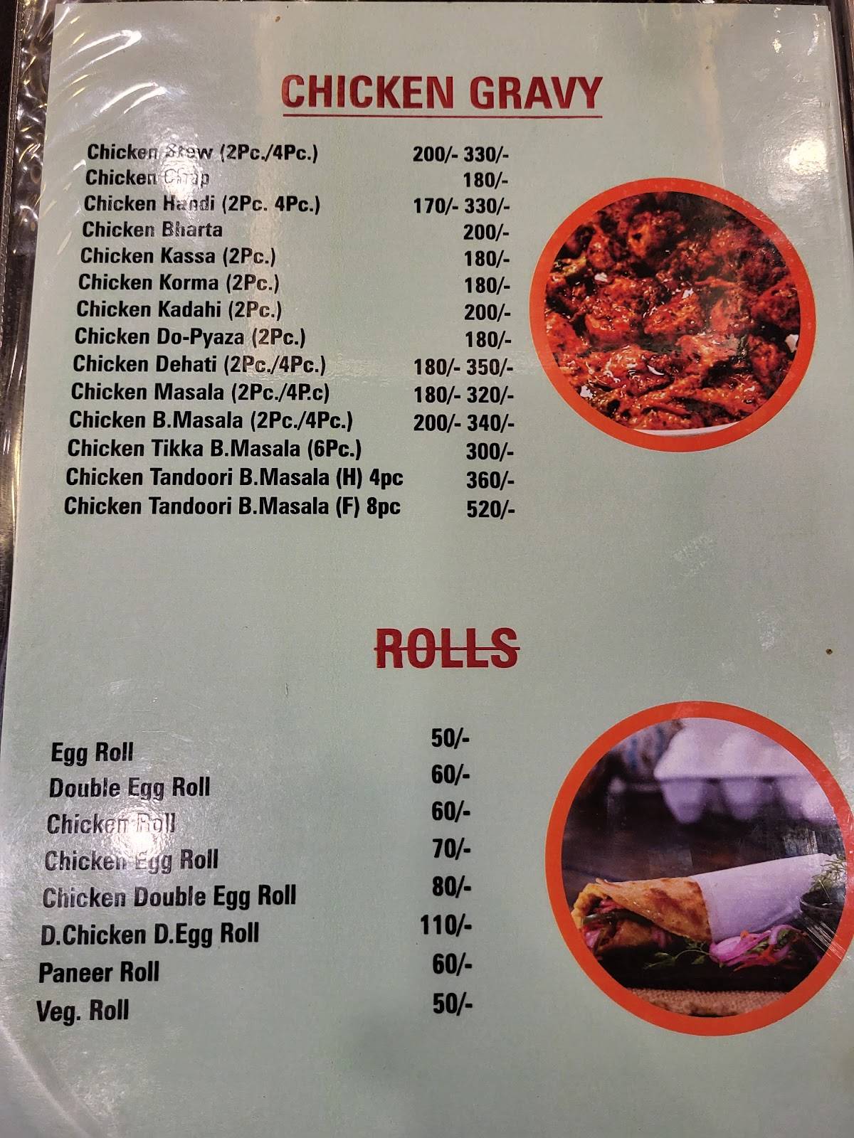Menu at GRAND BIRYANI MAHAL, Bihar Sharif