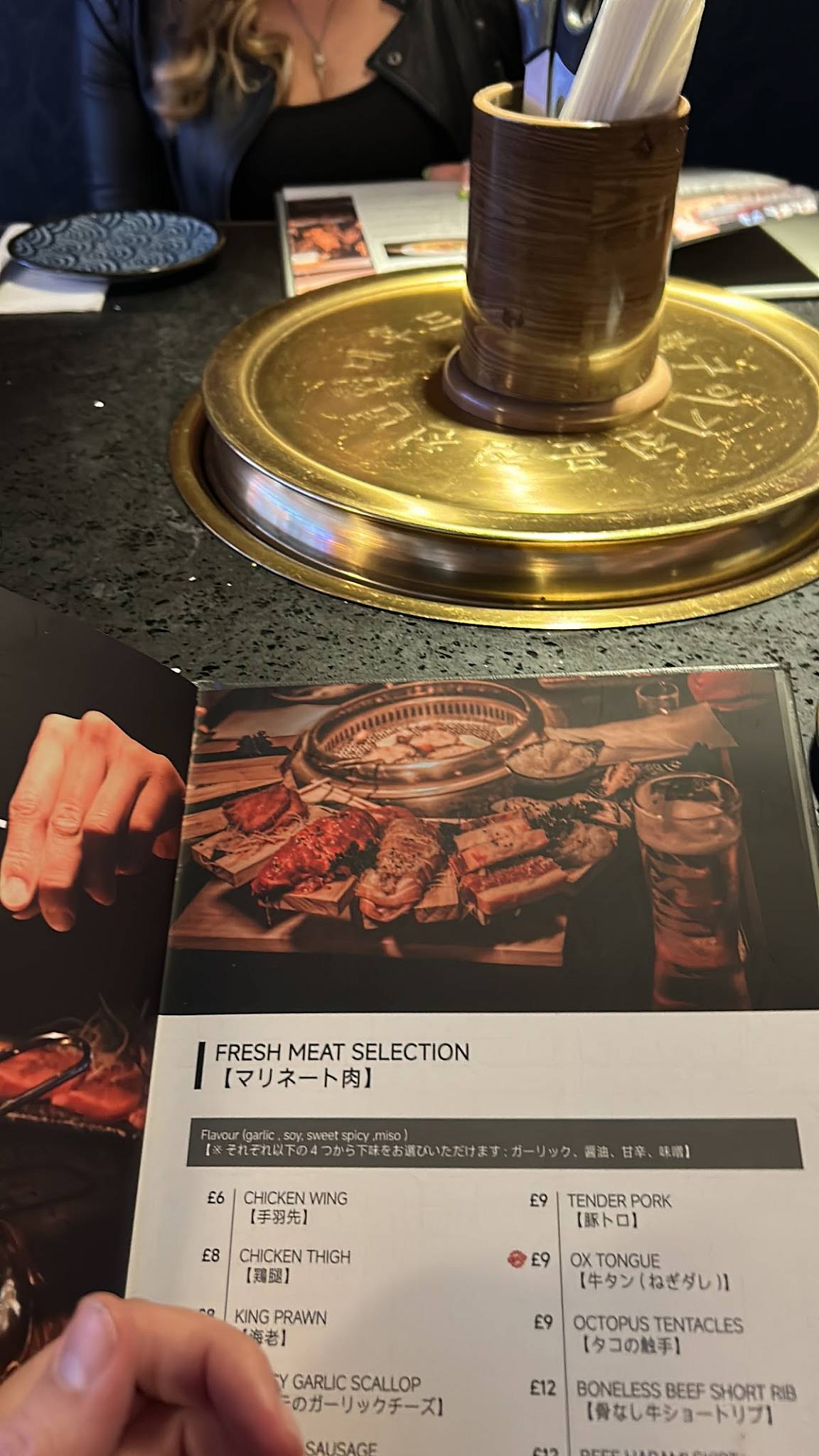 Menu at GUYSHI Bar + BBQ, Sheffield