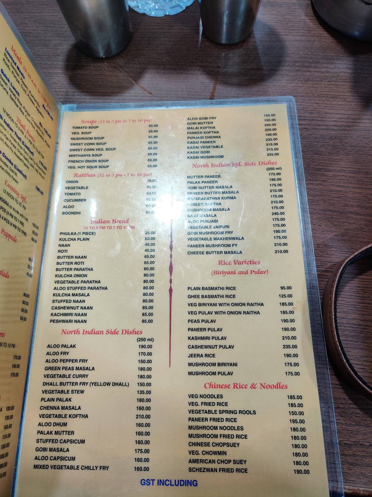 Menu at Geetham Veg Restaurant, Chennai, 102/82