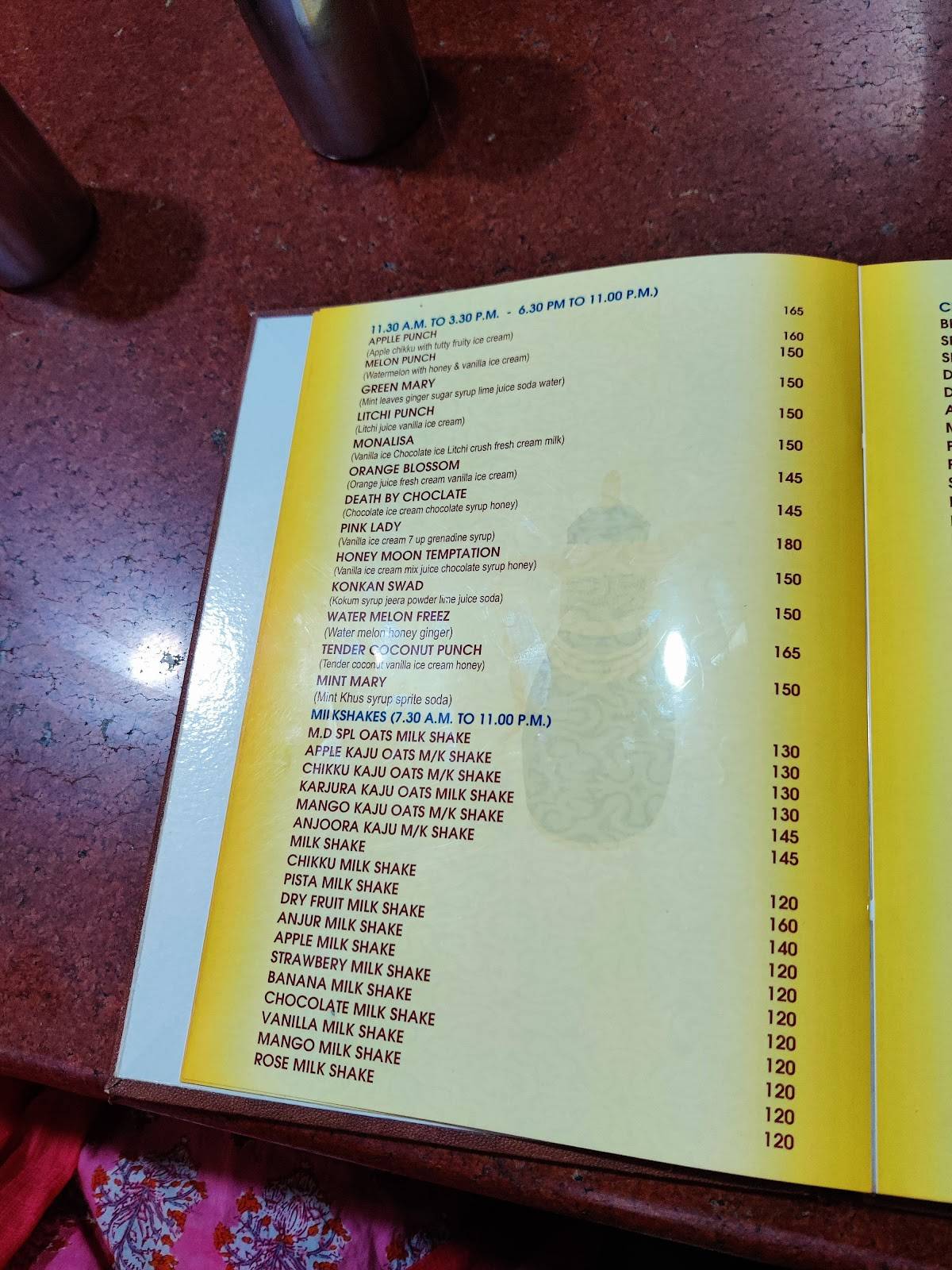 Menu at Gokul Krishna Veg Restaurant, Udupi