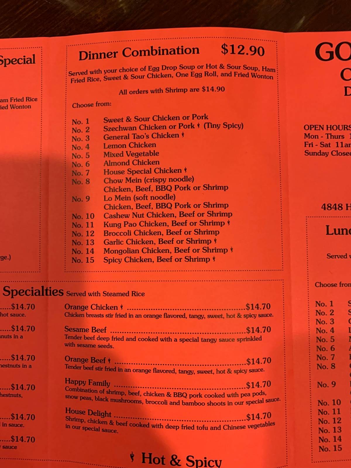 Menu at Golden Jade Restaurant, Ogden