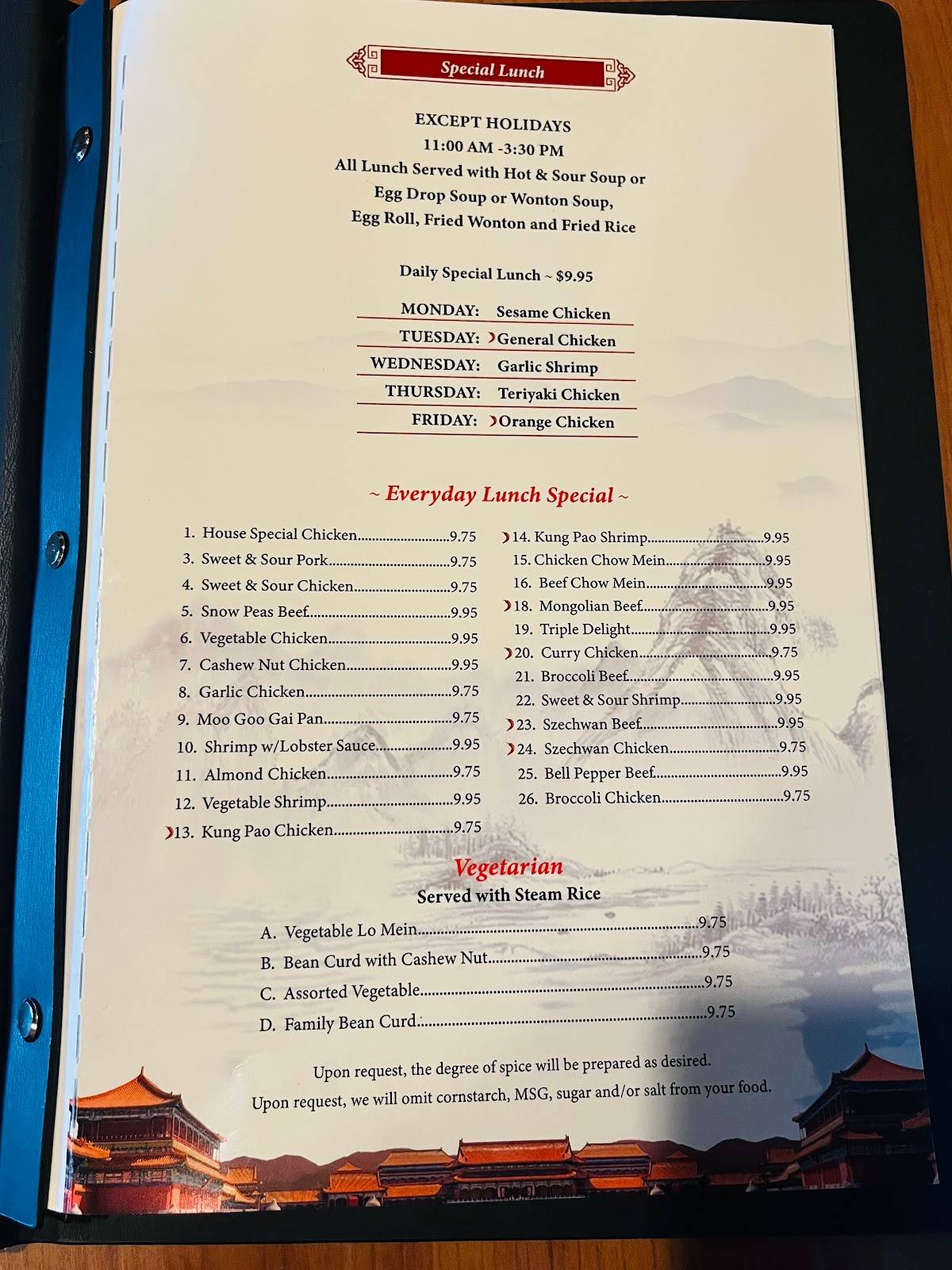 Menu at Golden Phoenix restaurant, Rapid City