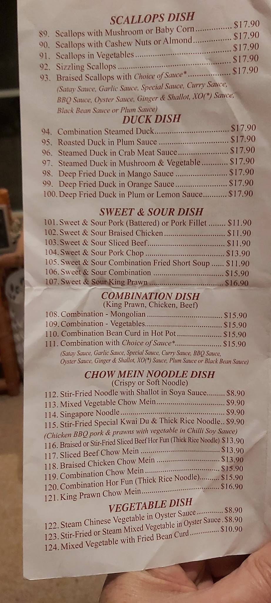 Menu at Golden Pond Chinese Restaurant, Engadine