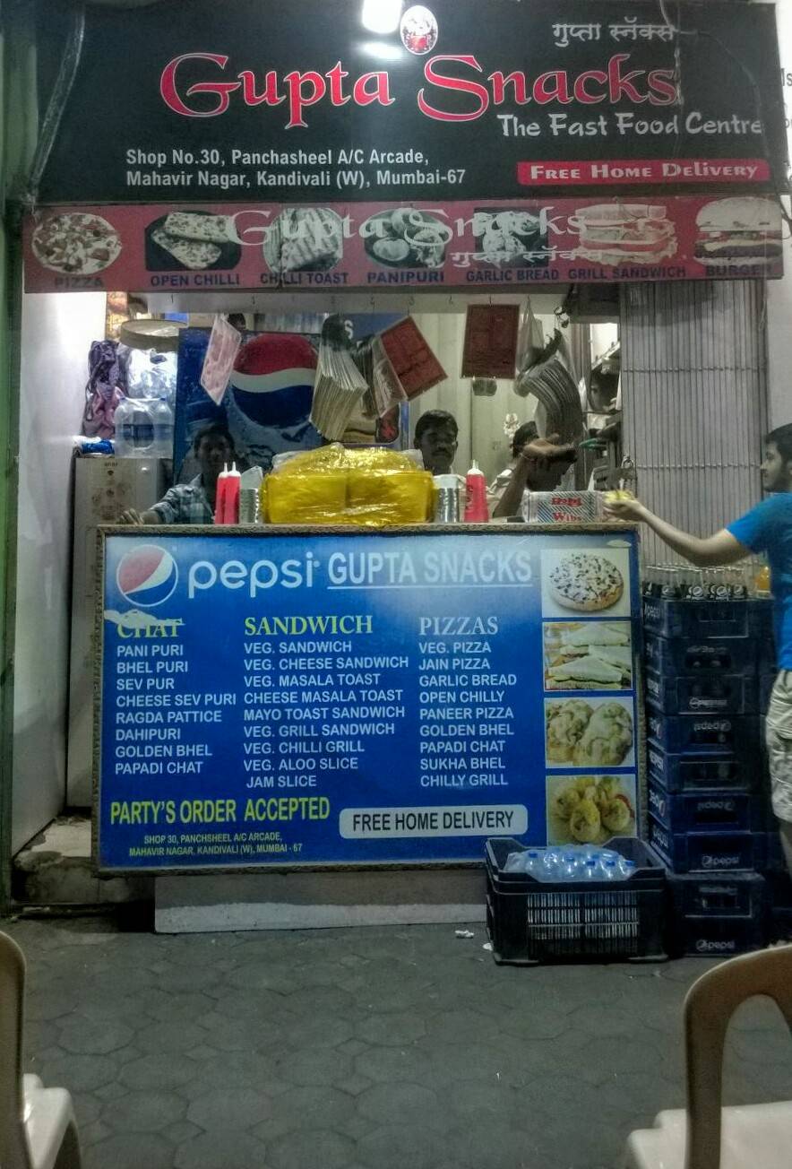 Menu at Gupta Snacks, Mumbai, Shop No:30