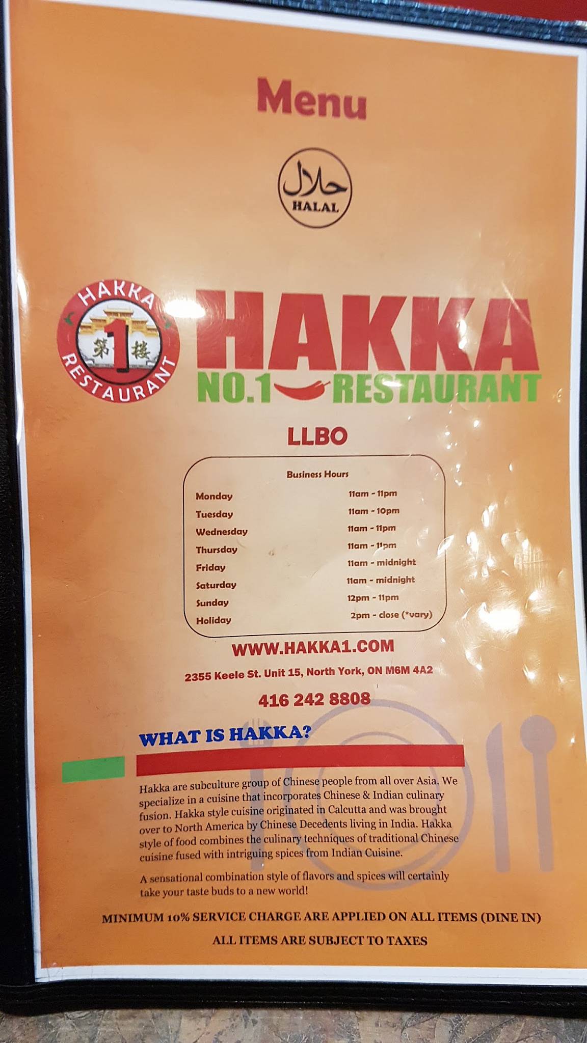 Menu at Hakka No. 1 Cuisine restaurant, Toronto, Keele St