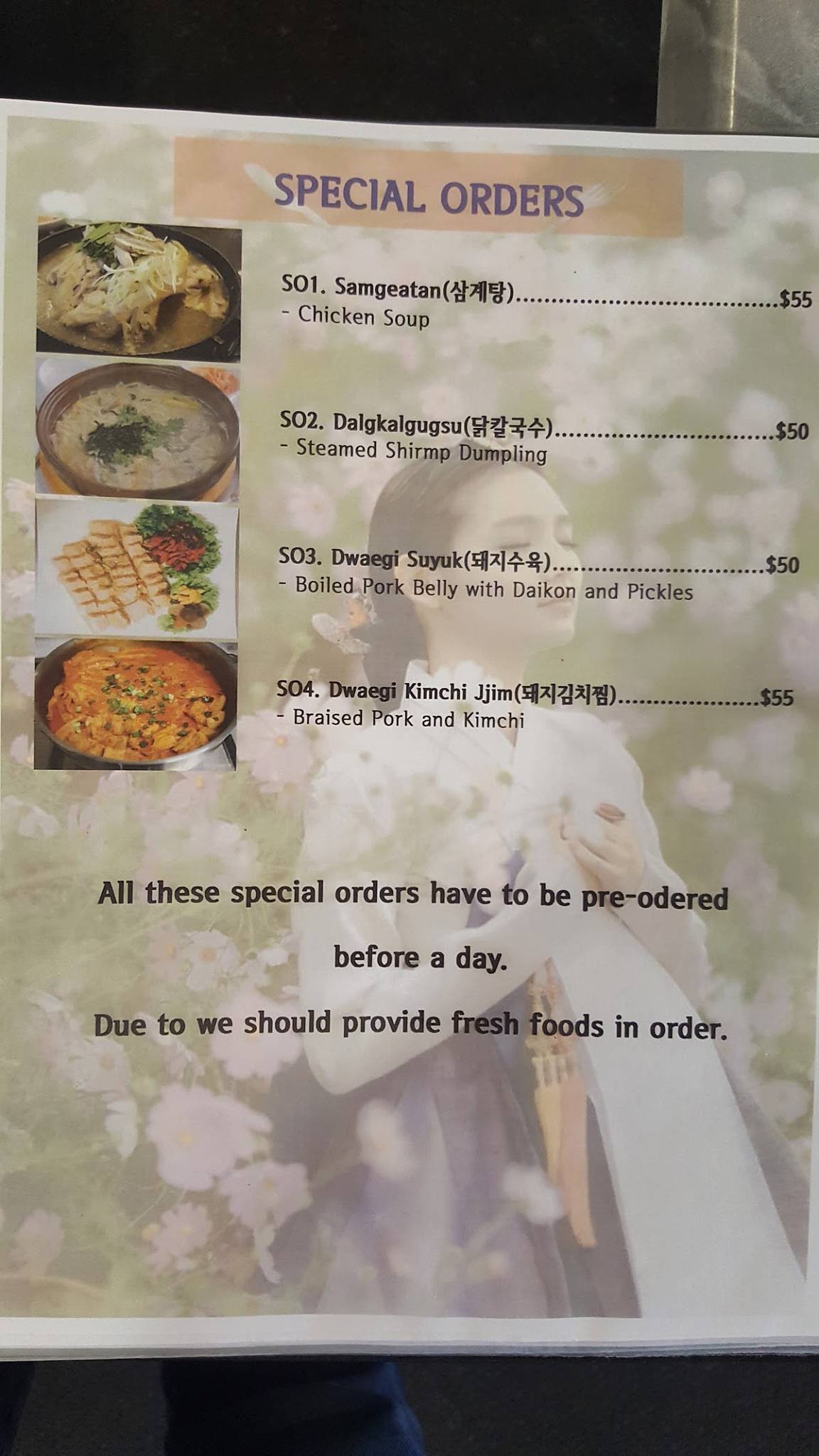 Menu at Han River Korean Restaurant, Lower Hutt
