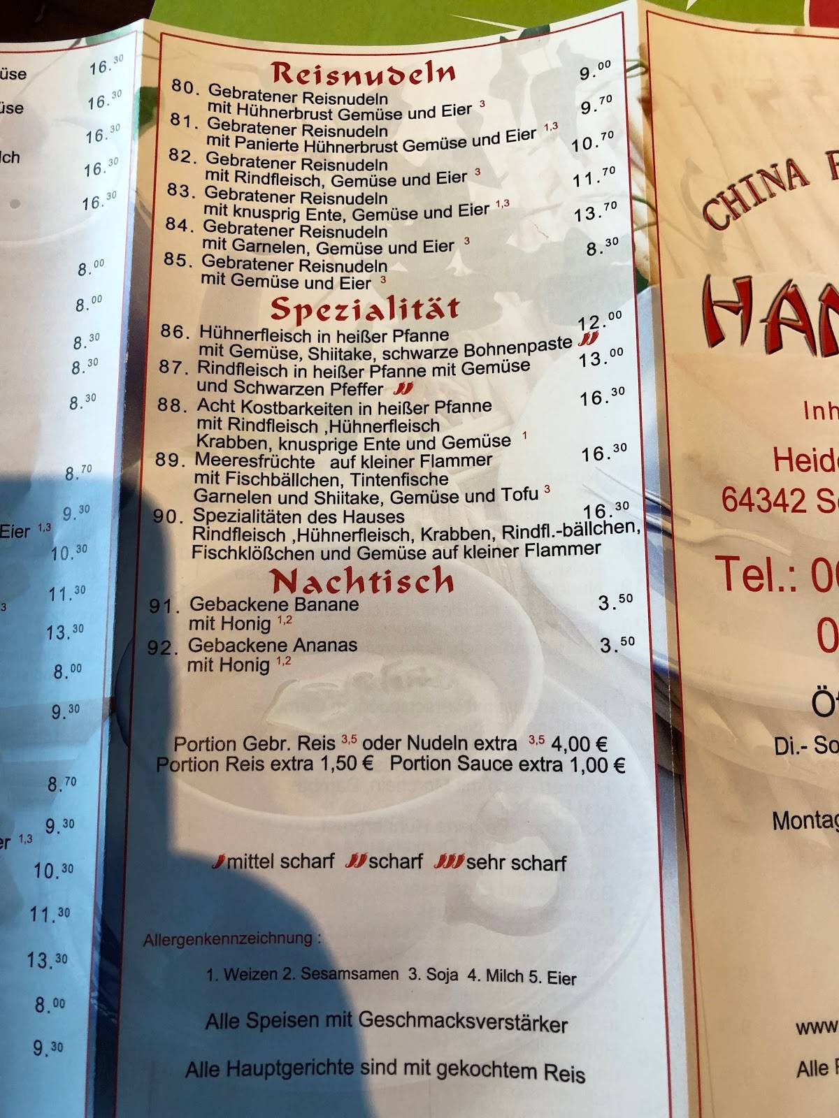 Speisekarte von Han Thai restaurant, Seeheim-Jugenheim