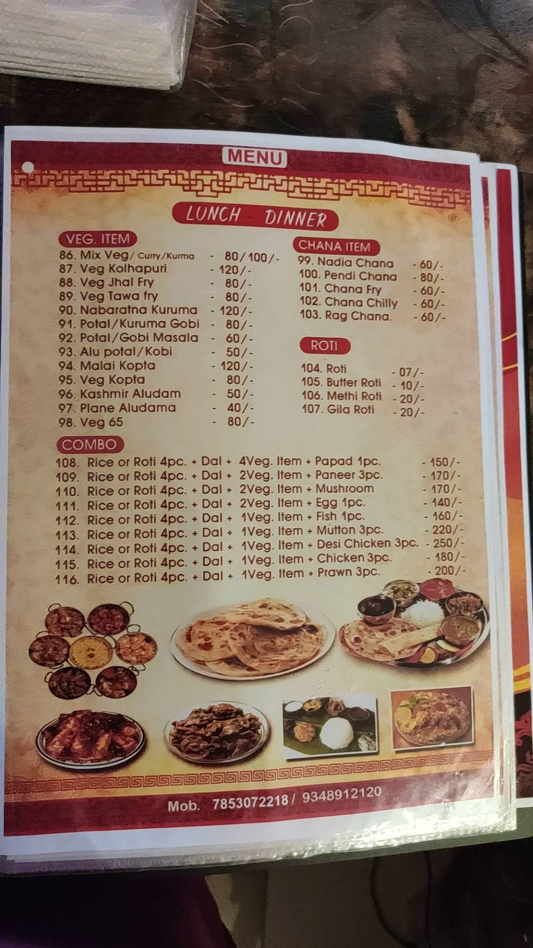 Menu at Hill View Hotel & Restaurant, Daringbadi