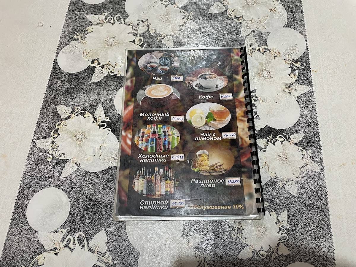 Menu at Historic restaurant, Samarkand