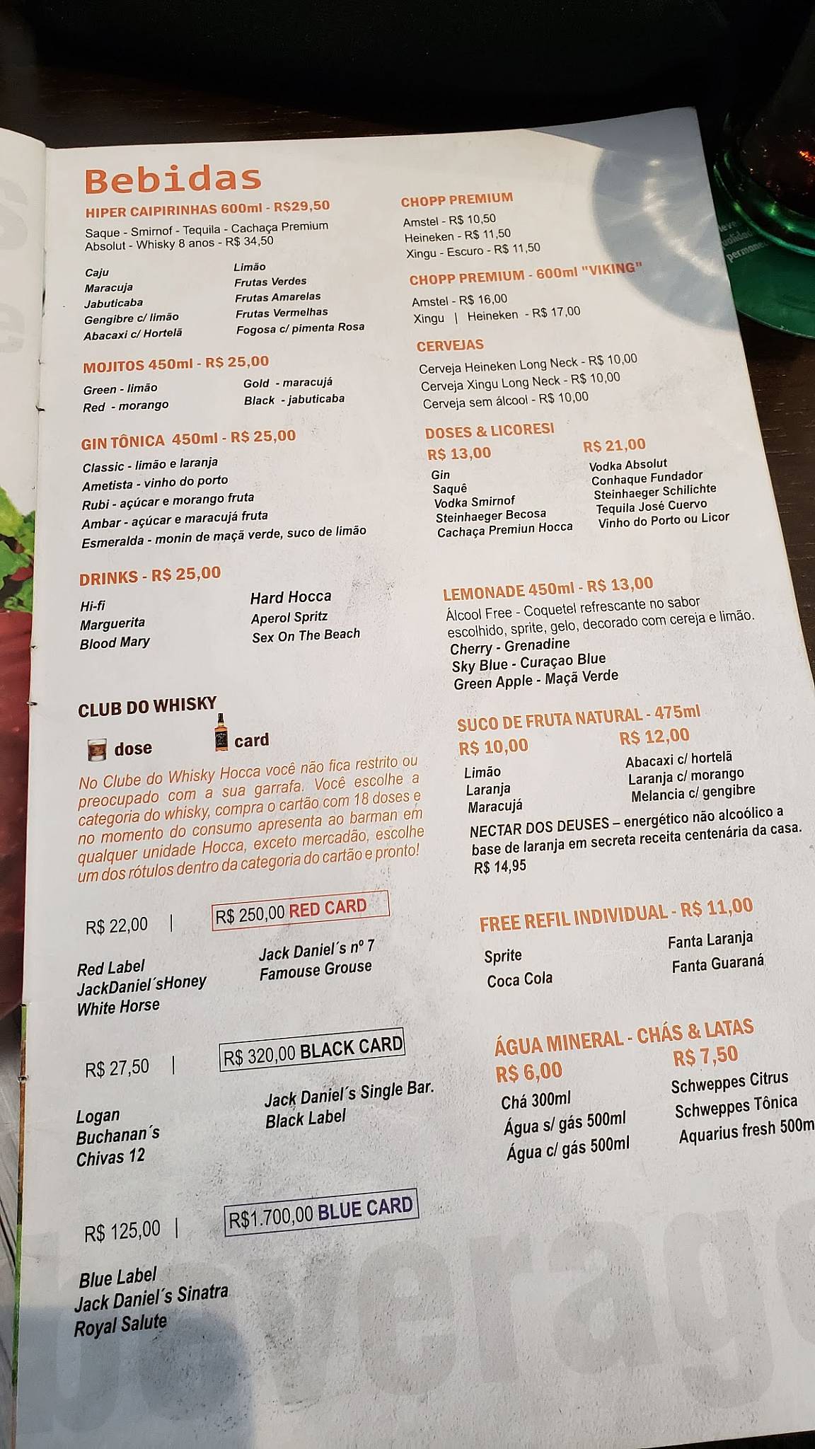 Menu em Hocca Bar - Iguatemi Campinas, Campinas