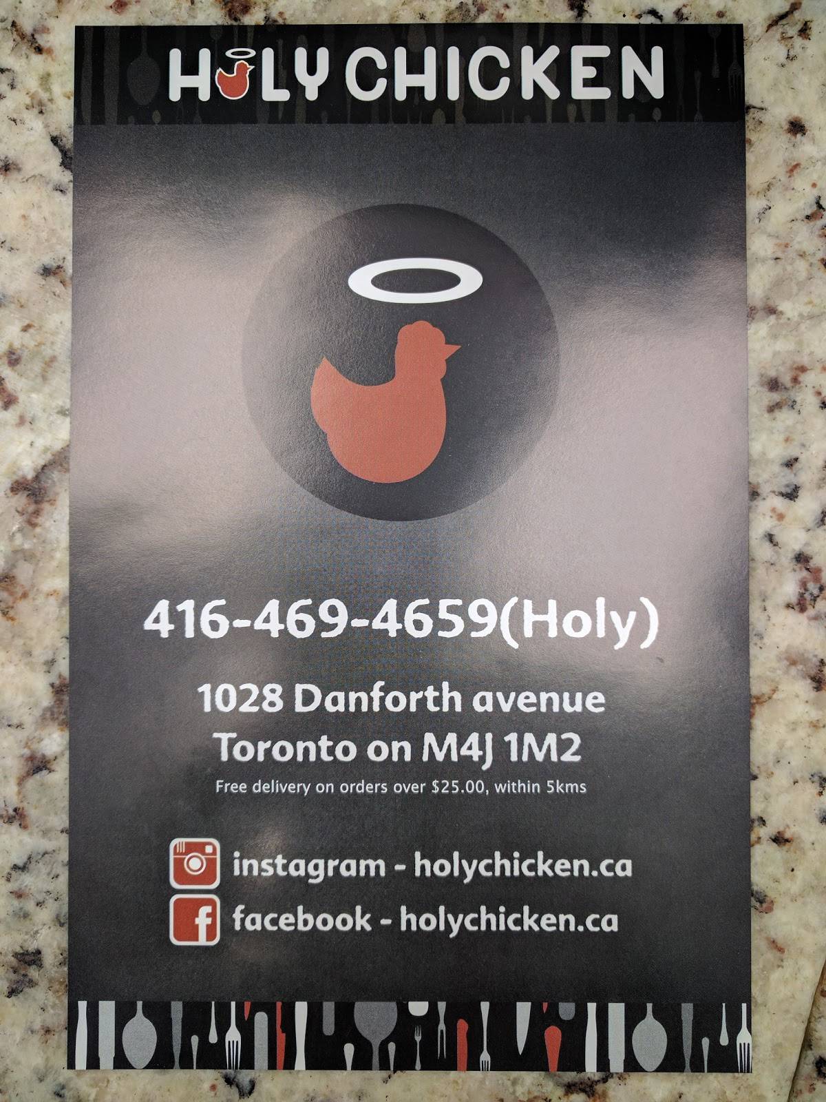 Menu at Holy Chicken restaurant, Toronto, Danforth Ave