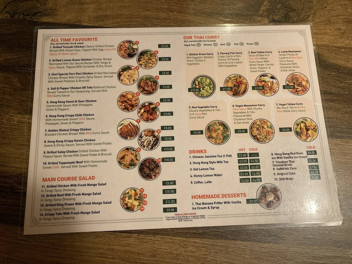 Menu at Hong Thai restaurant, Manchester, 140 Oldham Rd