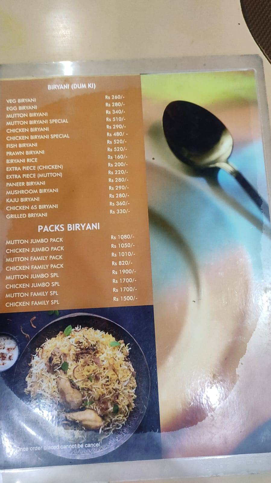 Menu at Hotel Shezan Exhibition Ground, Hyderabad