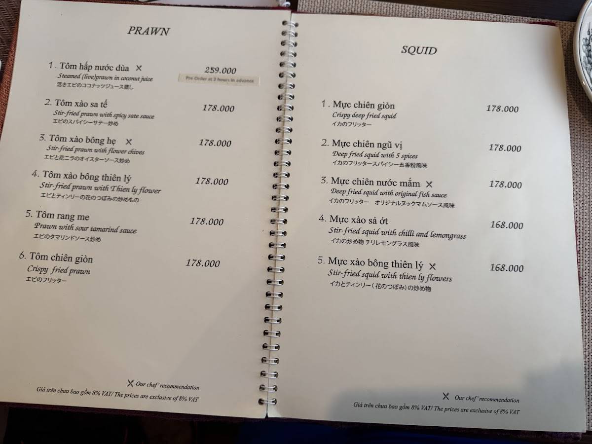 Menu at Restaurant Hương Lài, Ho Chi Minh City