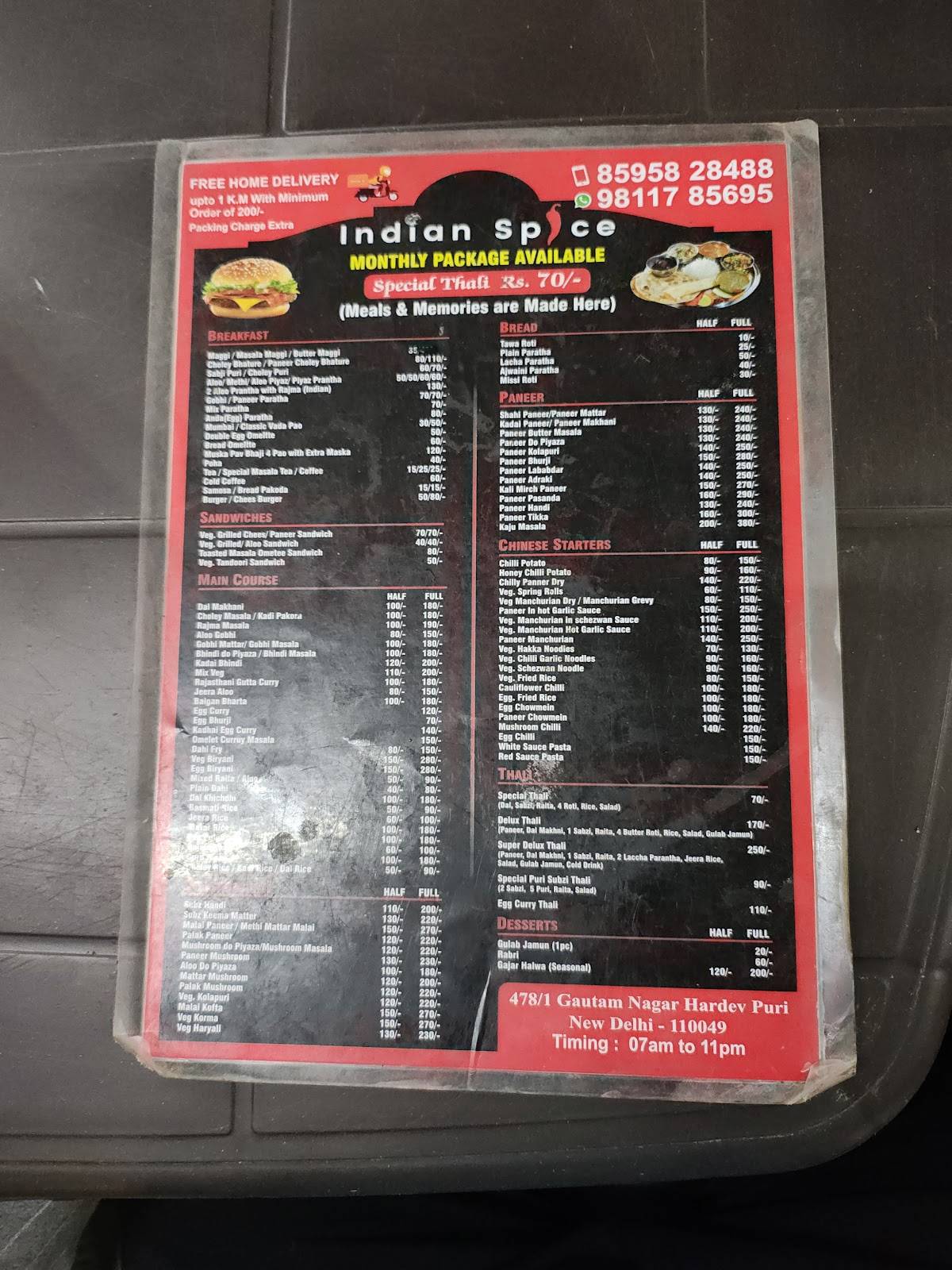 Menu at Indian spice restaurant, New Delhi