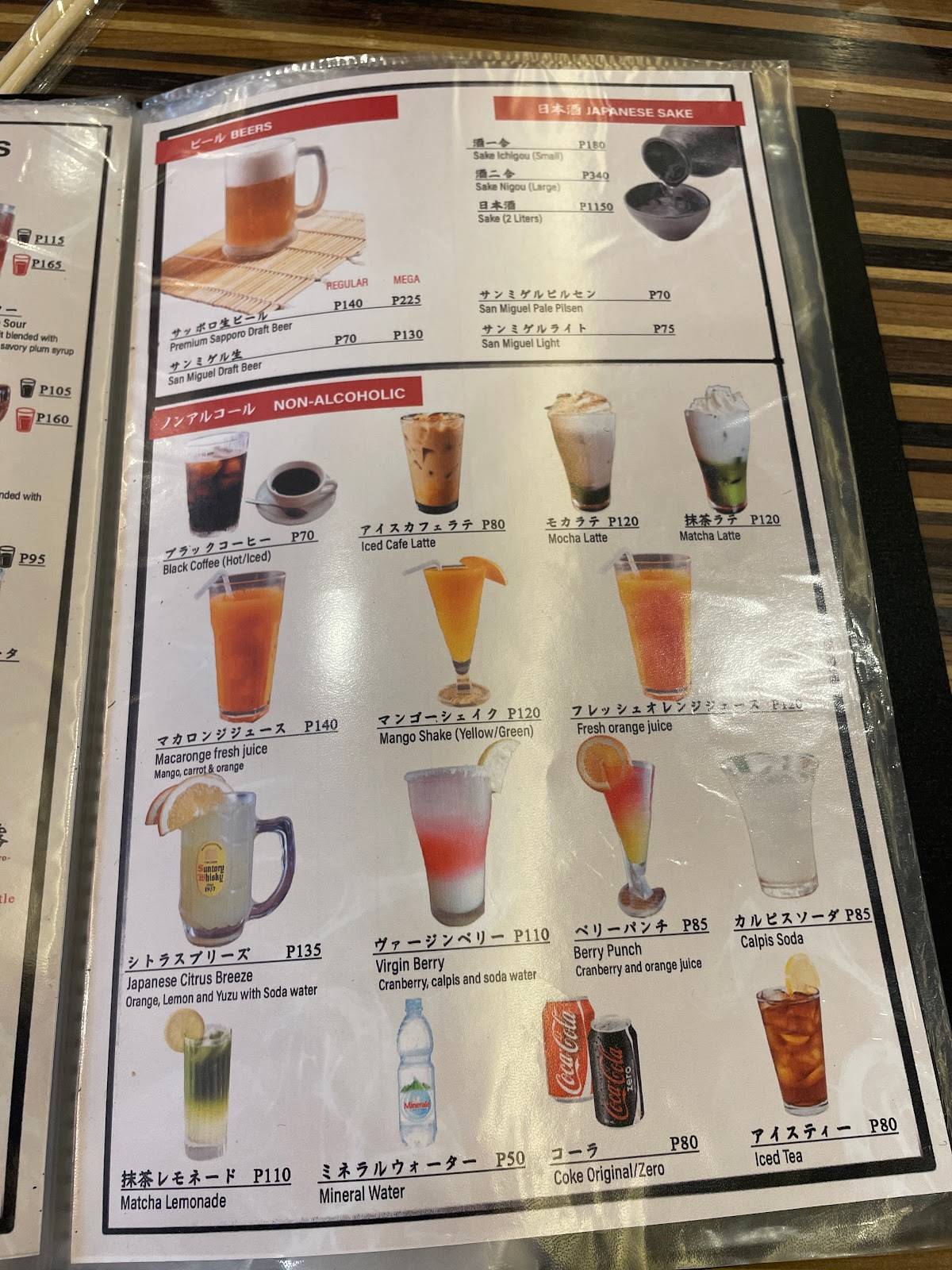 Menu at Ippon Yari - Calamba restaurant, Calamba, 335 Real Rd