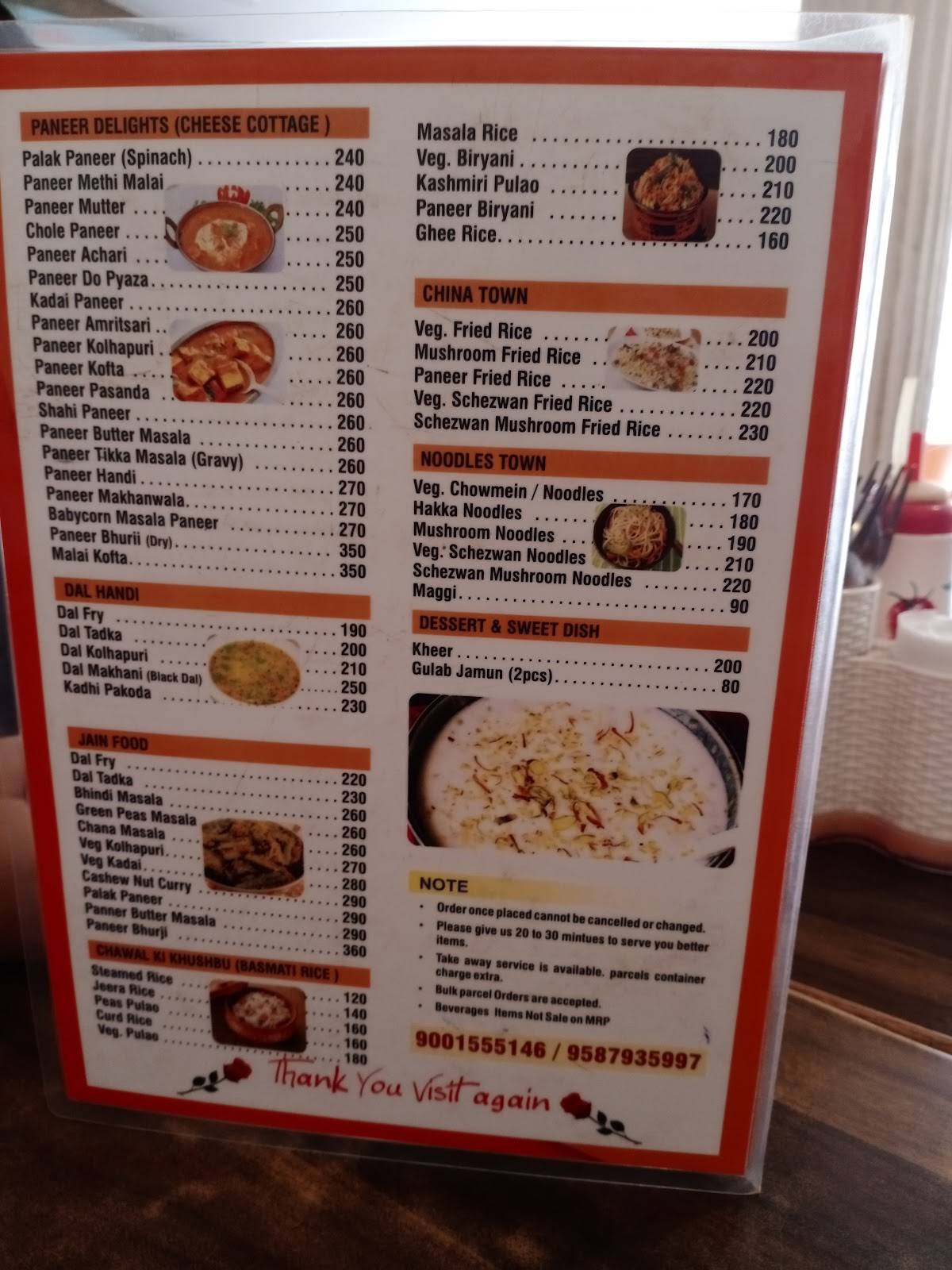 Menu at Jain Roti Wala pure veg restaurant, Baga, Baga