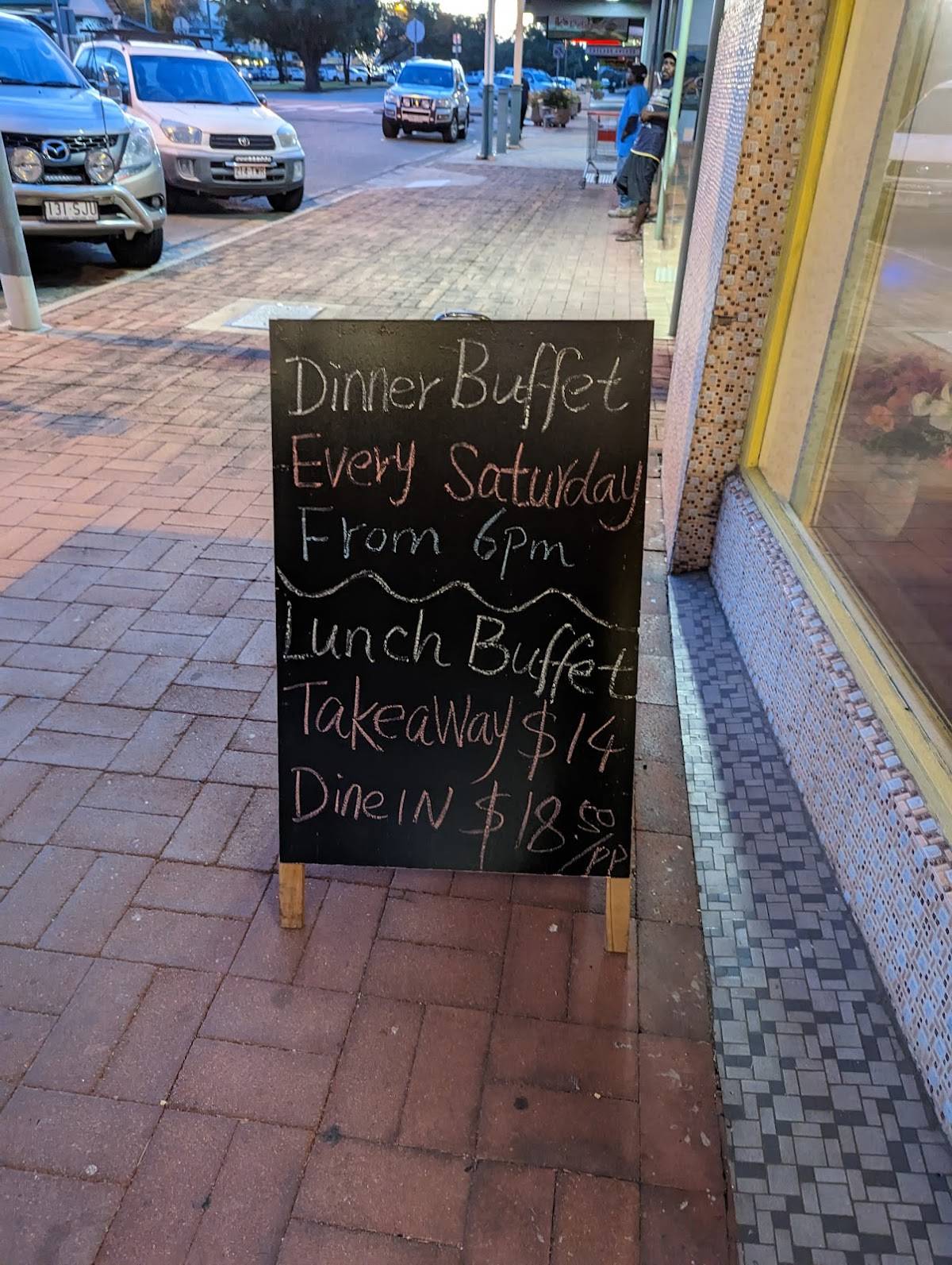 Menu at Jufu Chinese Restaurant, Ingham