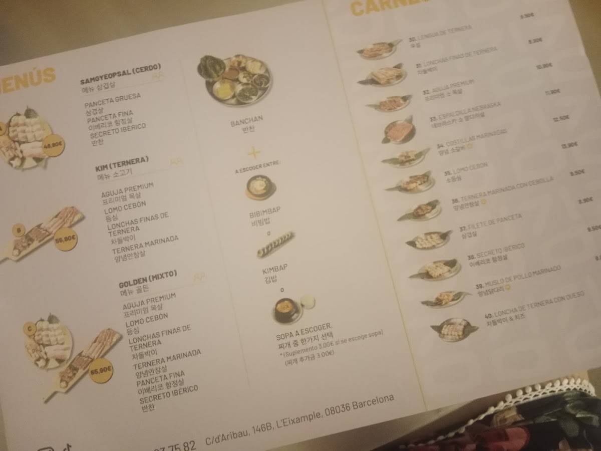 Carta de KIM BBQ, Barcelona