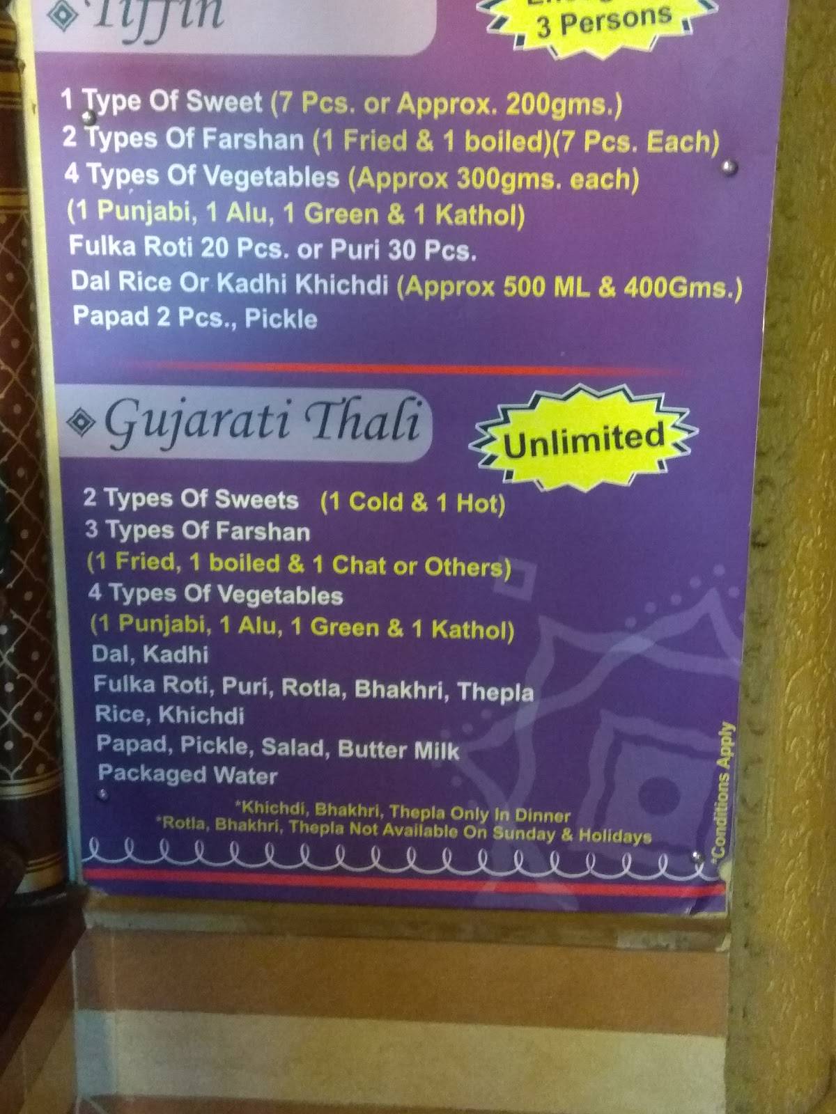 Menu at Kansar Gujarati Thali, Surat, 2nd floor