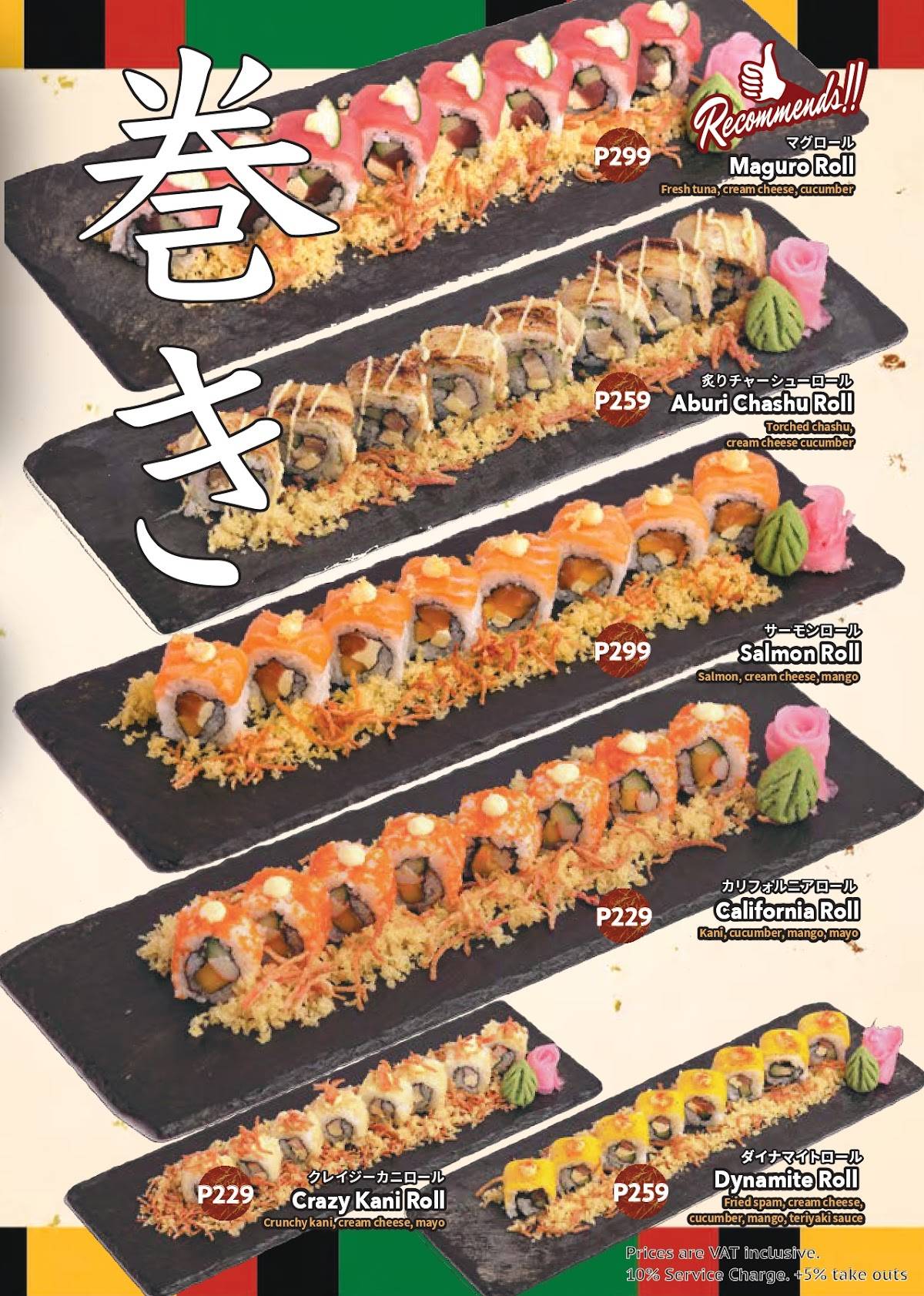 Menu at Kenshin Japanese Izakaya Restaurant SM Light Mall, Mandaluyong