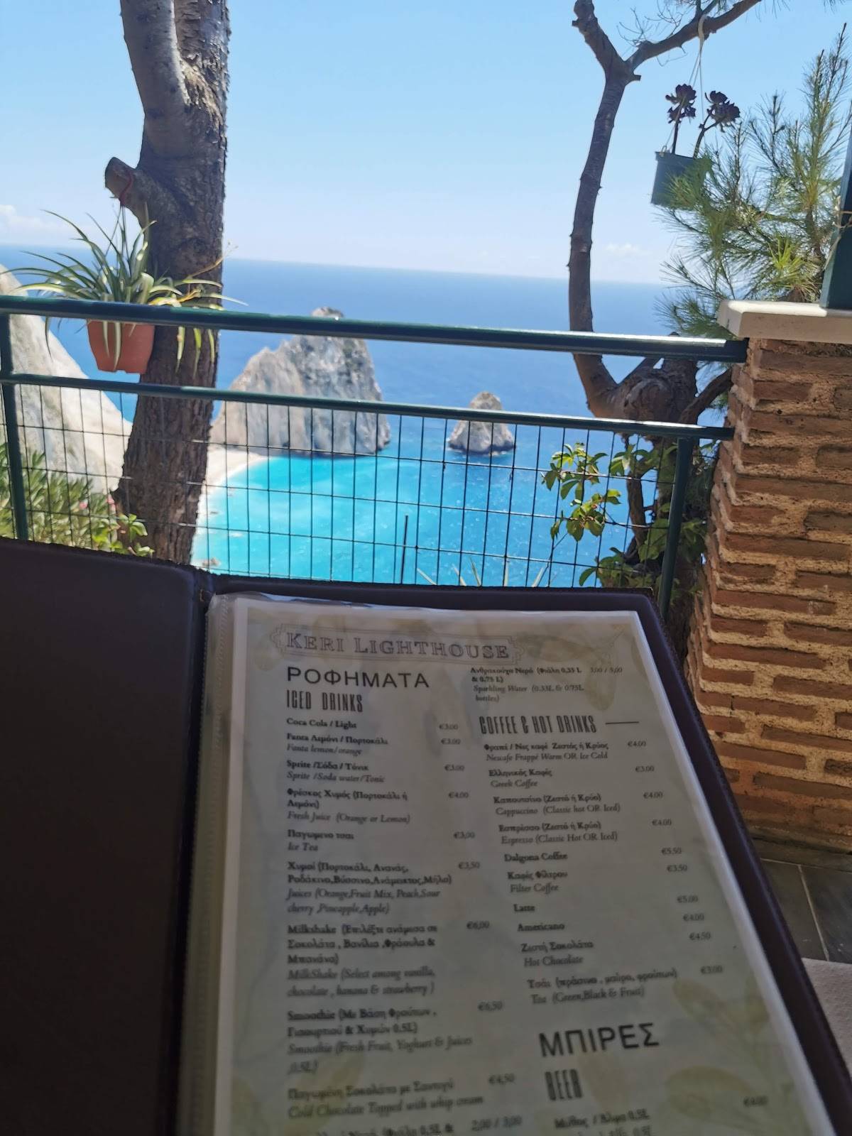 Menu at Restaurant Keri Lighthouse, Keri