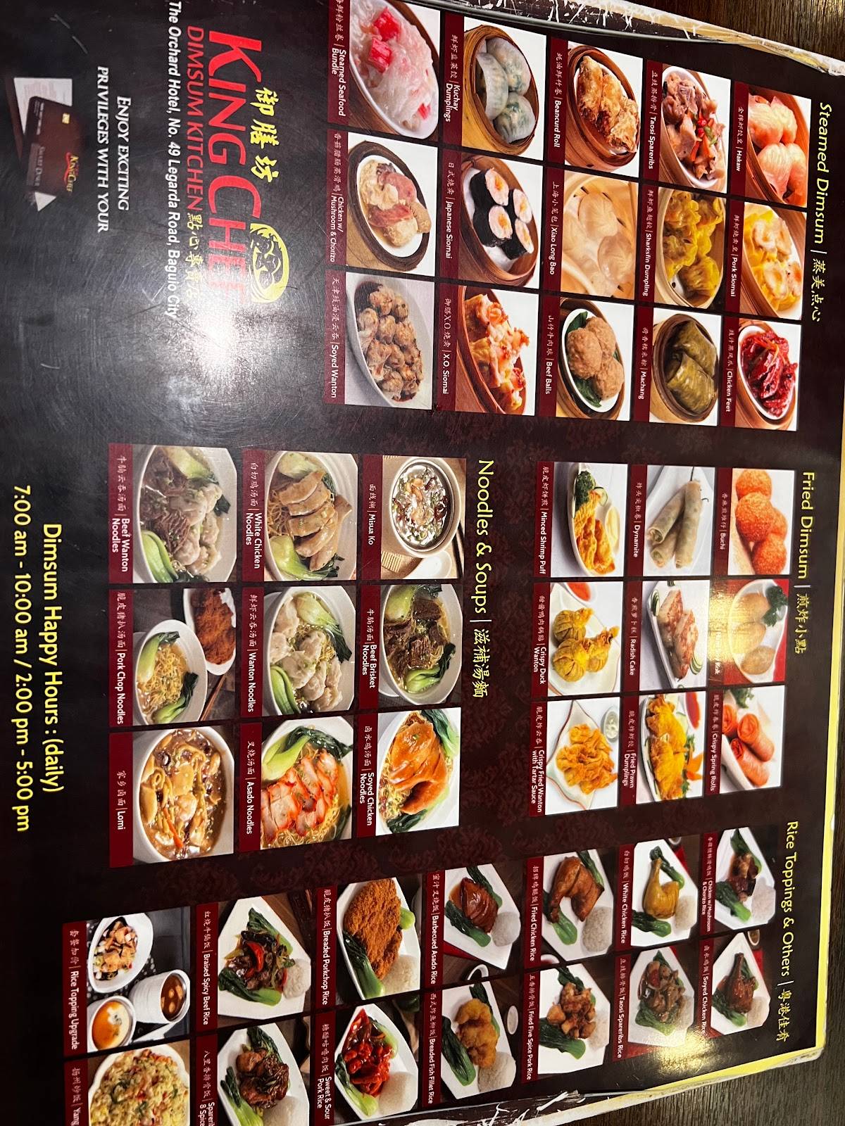 Menu at King Chef Dimsum Kitchen Baguio restaurant, Baguio
