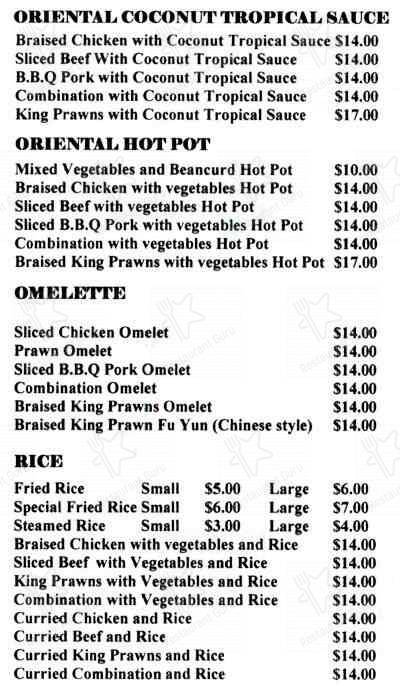 Menu at Konki Collaroy Plateau Chinese Restaurant, Collaroy Plateau