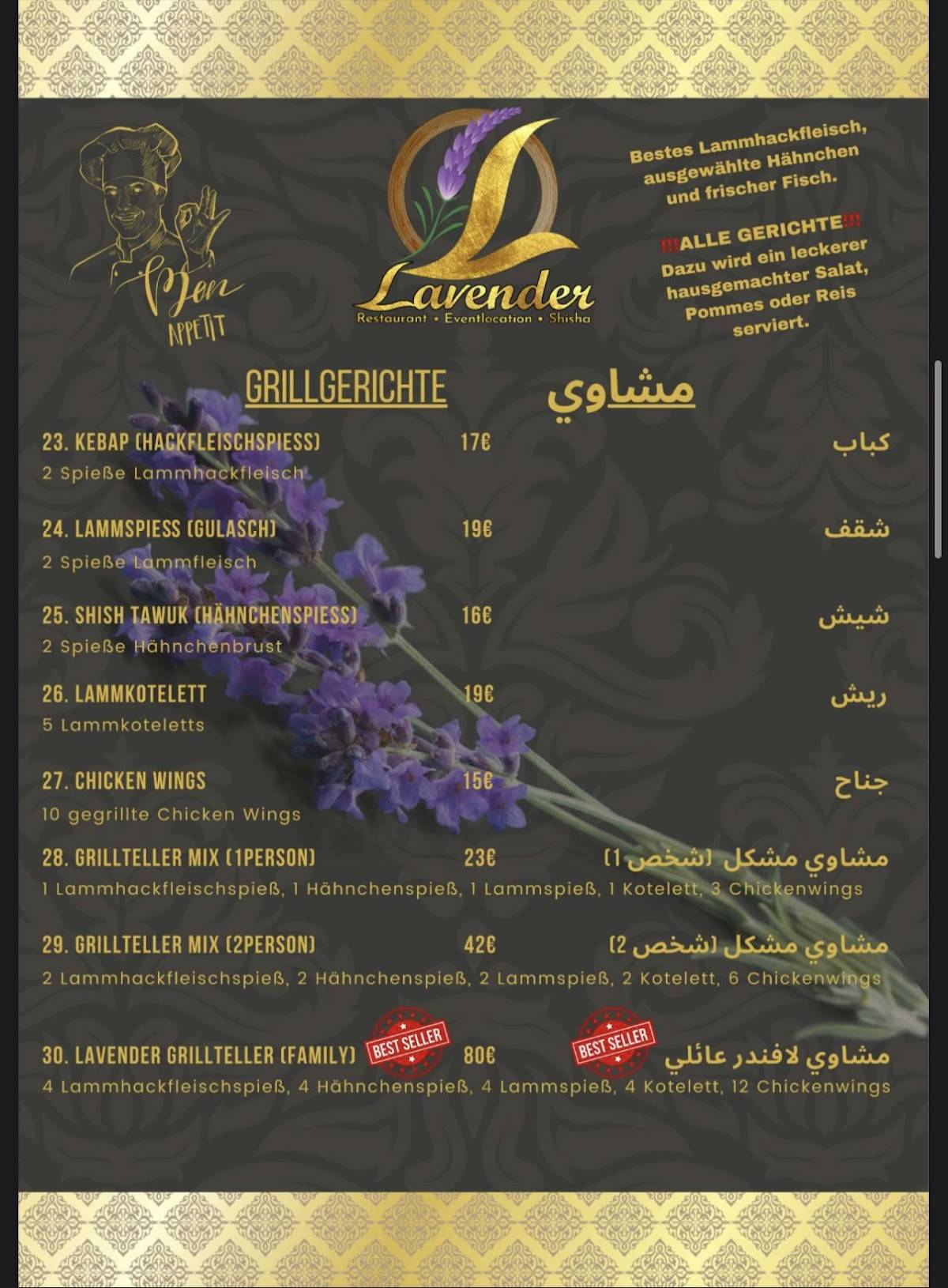 Speisekarte von Lavender Restaurant und Café, Erkrath