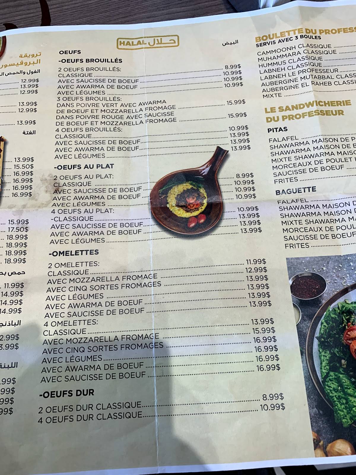 Menu at Restaurant Le Professeur, Montréal
