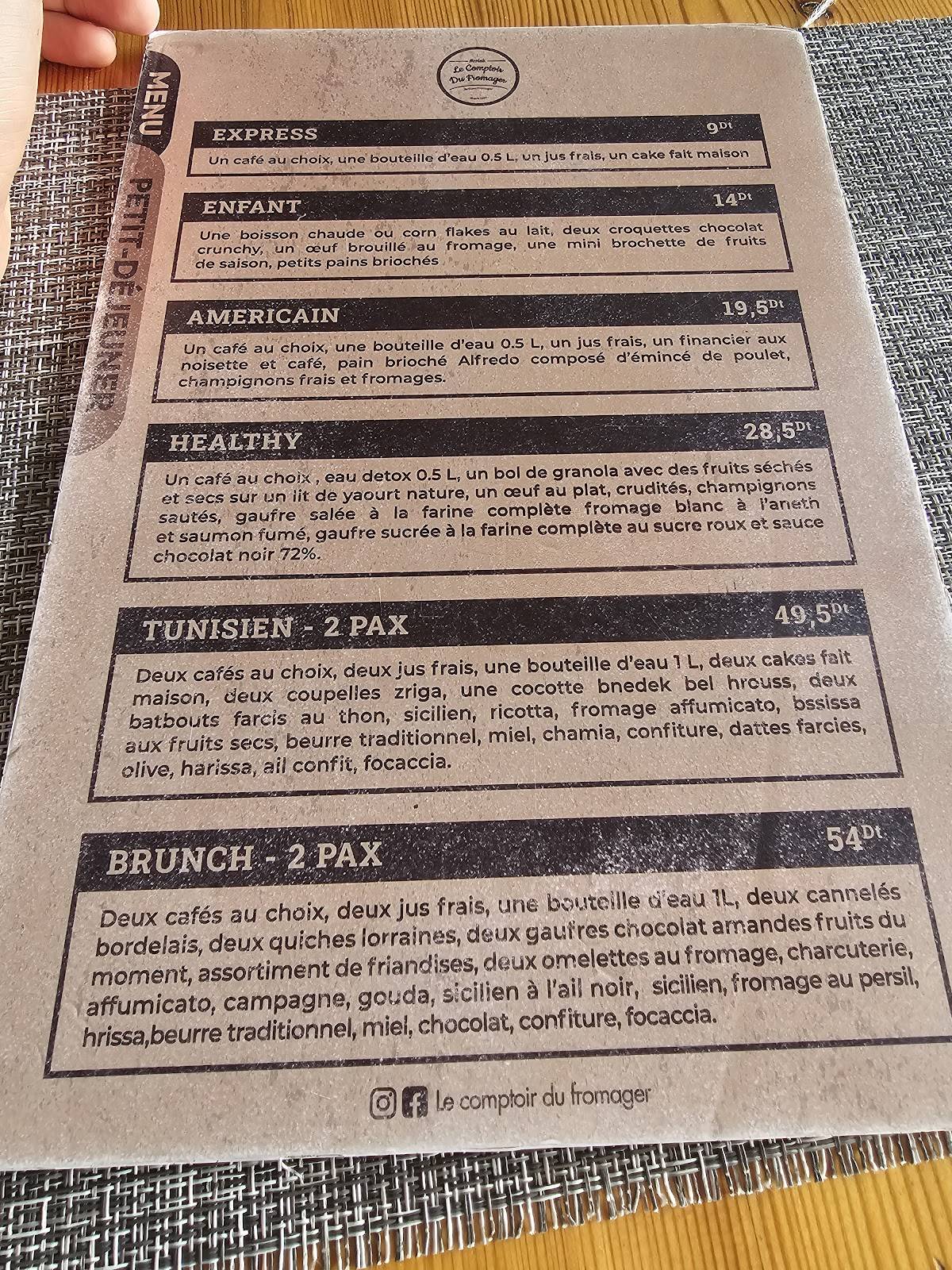 Menu au Le comptoir du fromager restaurant, Tunisie