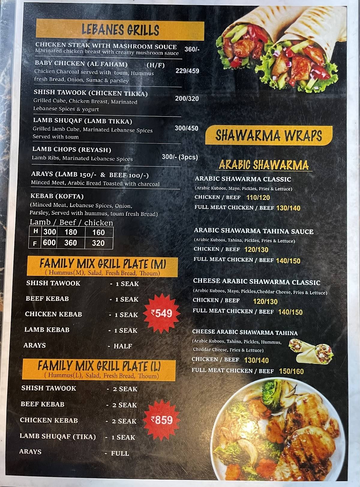 Menu at Lebanese Kebab. Mediterranean & Italian cuisine, Thiruvananthapuram