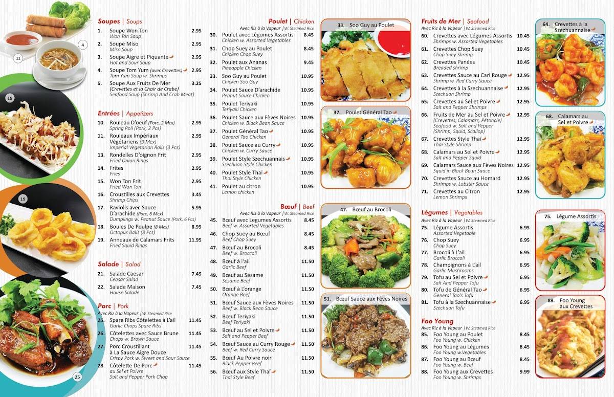 Menu au Centre Des Mets Chinois restaurant, Montréal