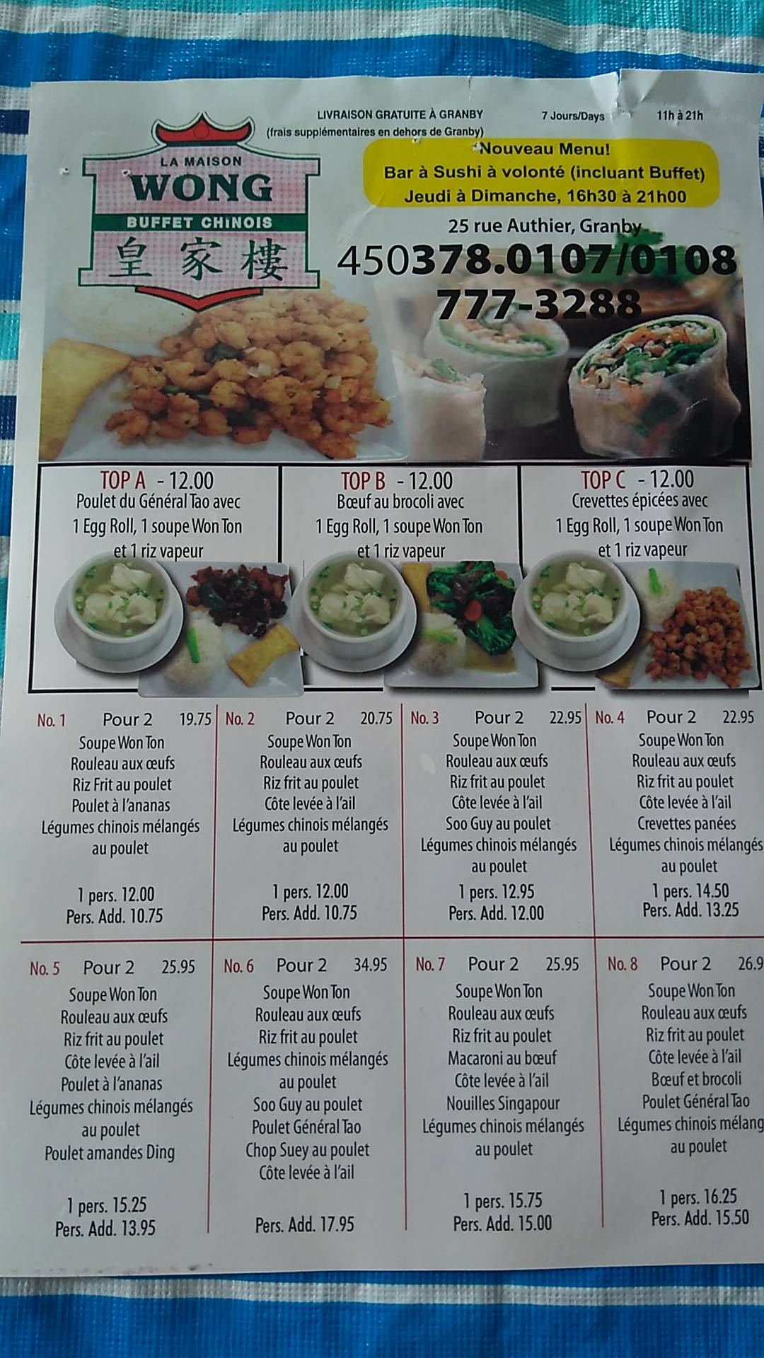 Menu au Restaurant Maison Wong, Granby