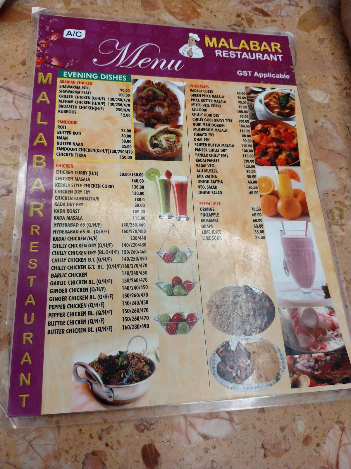 Menu at Malabar Restaurant, Kanjikode