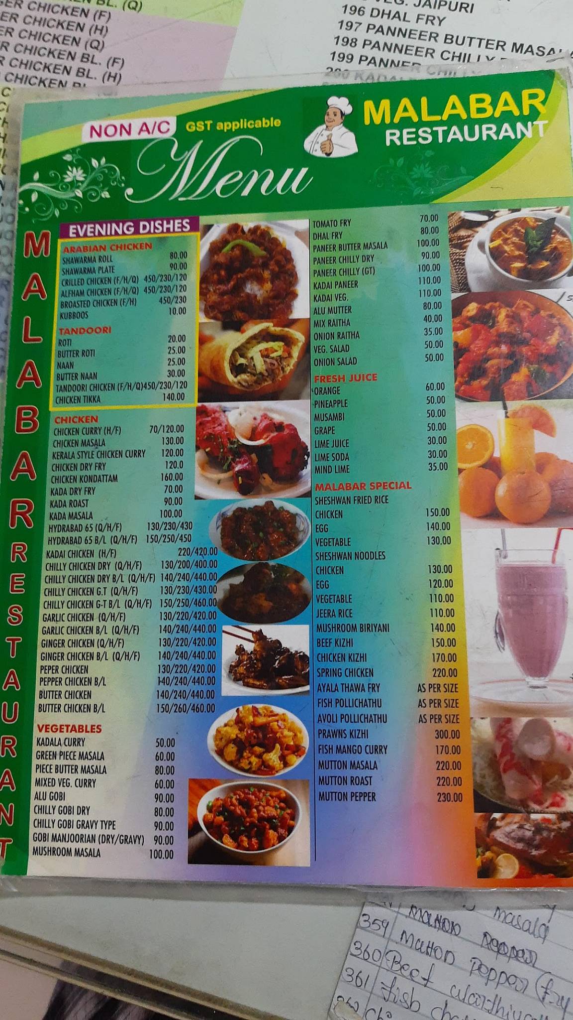Menu at Malabar Restaurant, Kanjikode
