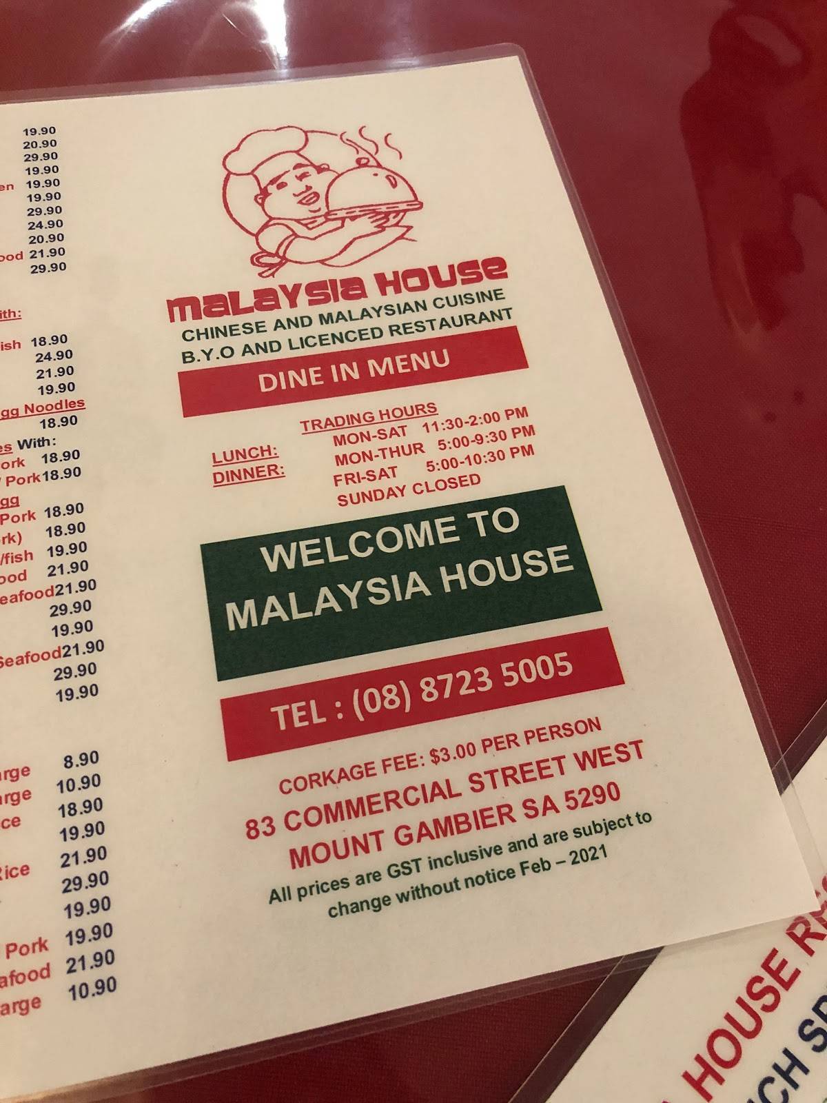 Menu at Malaysia House Restaurant, Mount Gambier