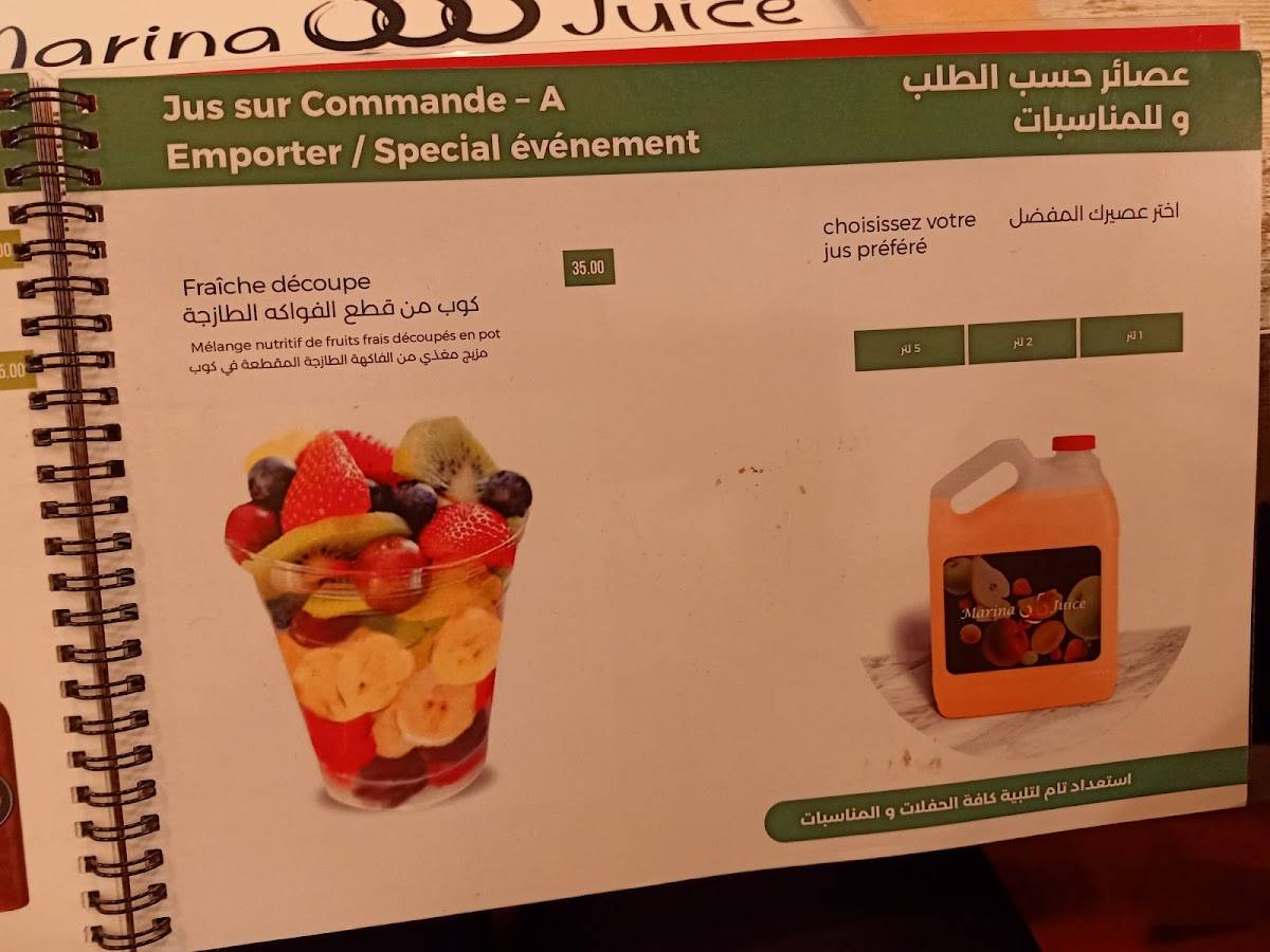 Menu au MARINA JUICE restaurant, Casablanca
