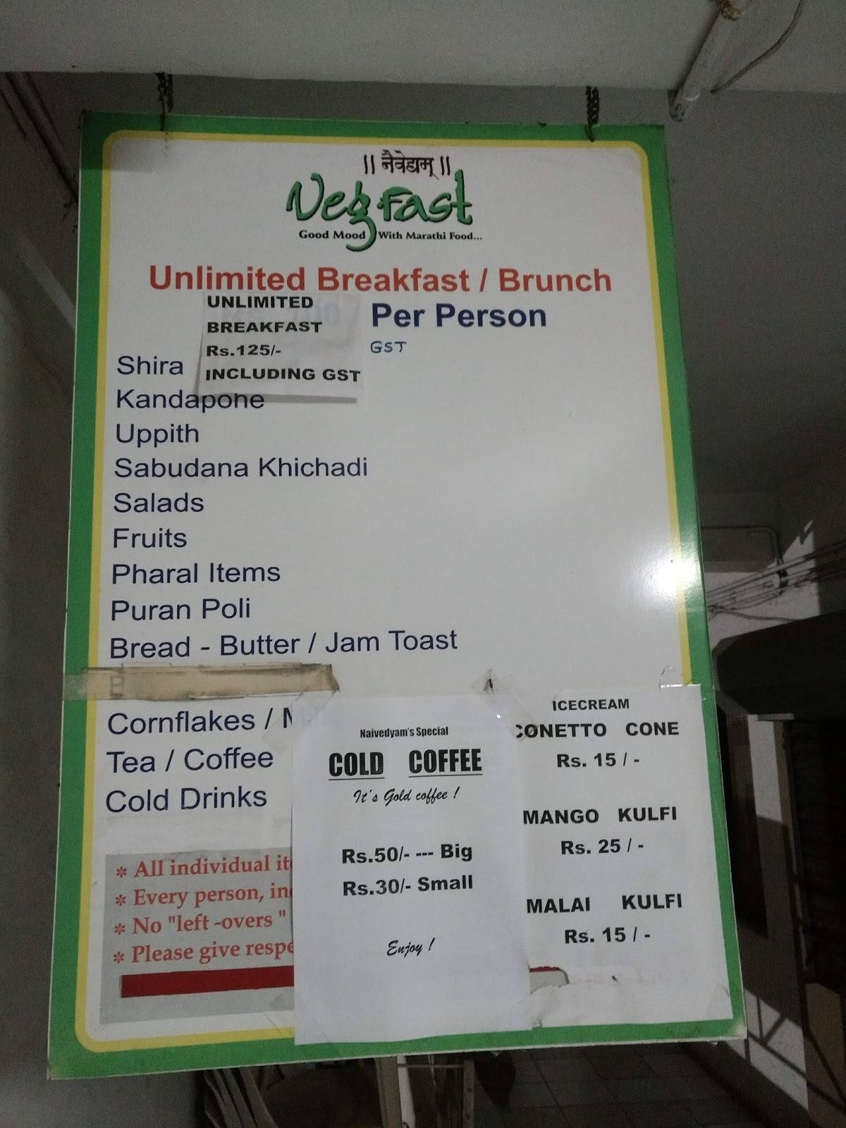 Menu at Naivedyam Dining Hall, Pune, CTS No. 5213-5216