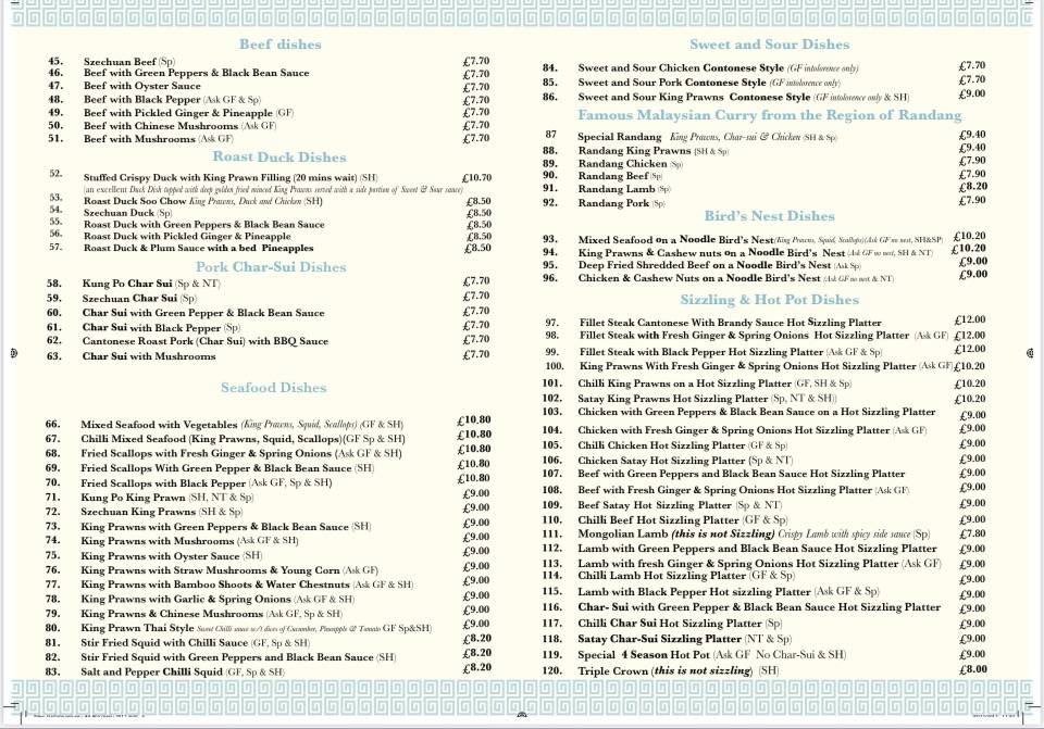 Menu at New Hum-Ming Garden restaurant, Hereford