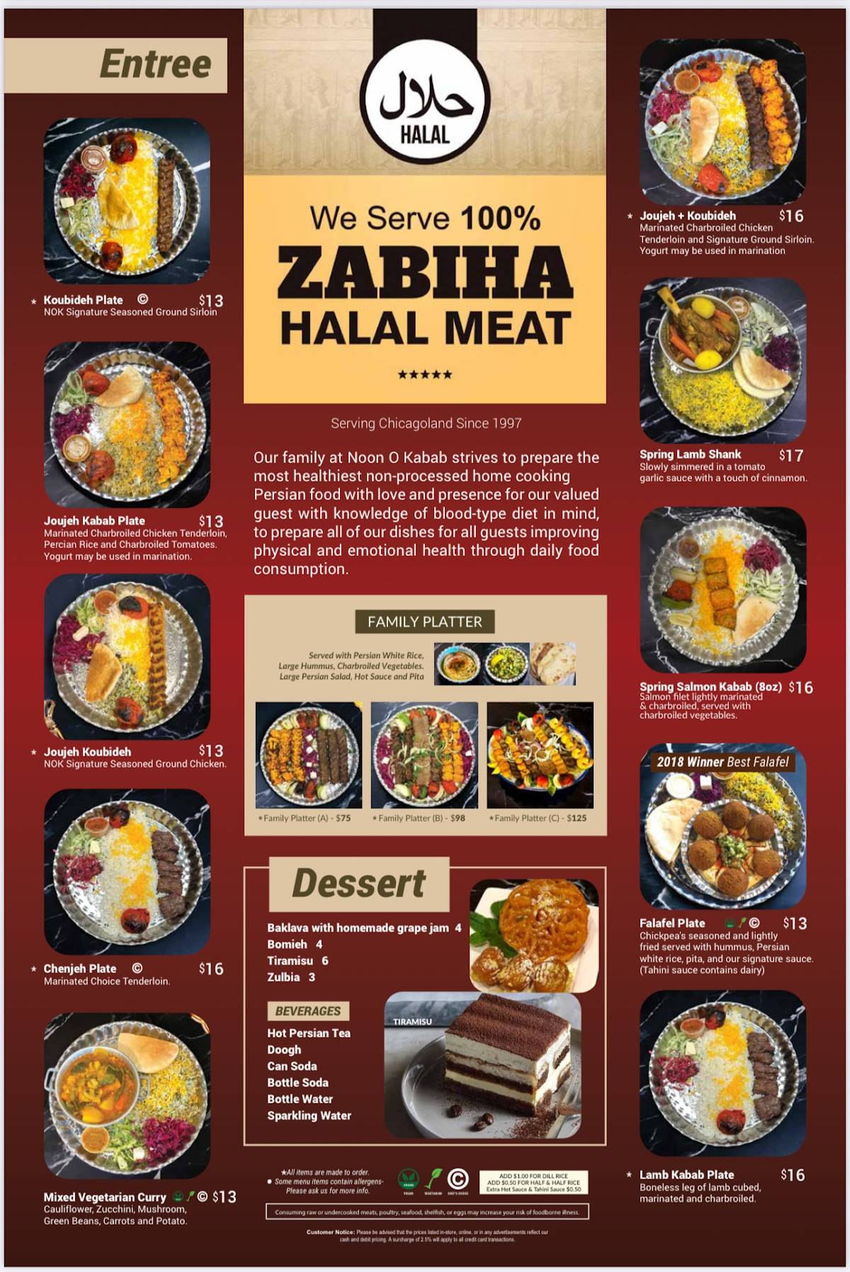 Menu at Noon O Kabab restaurant, Chicago, N Kedzie Ave
