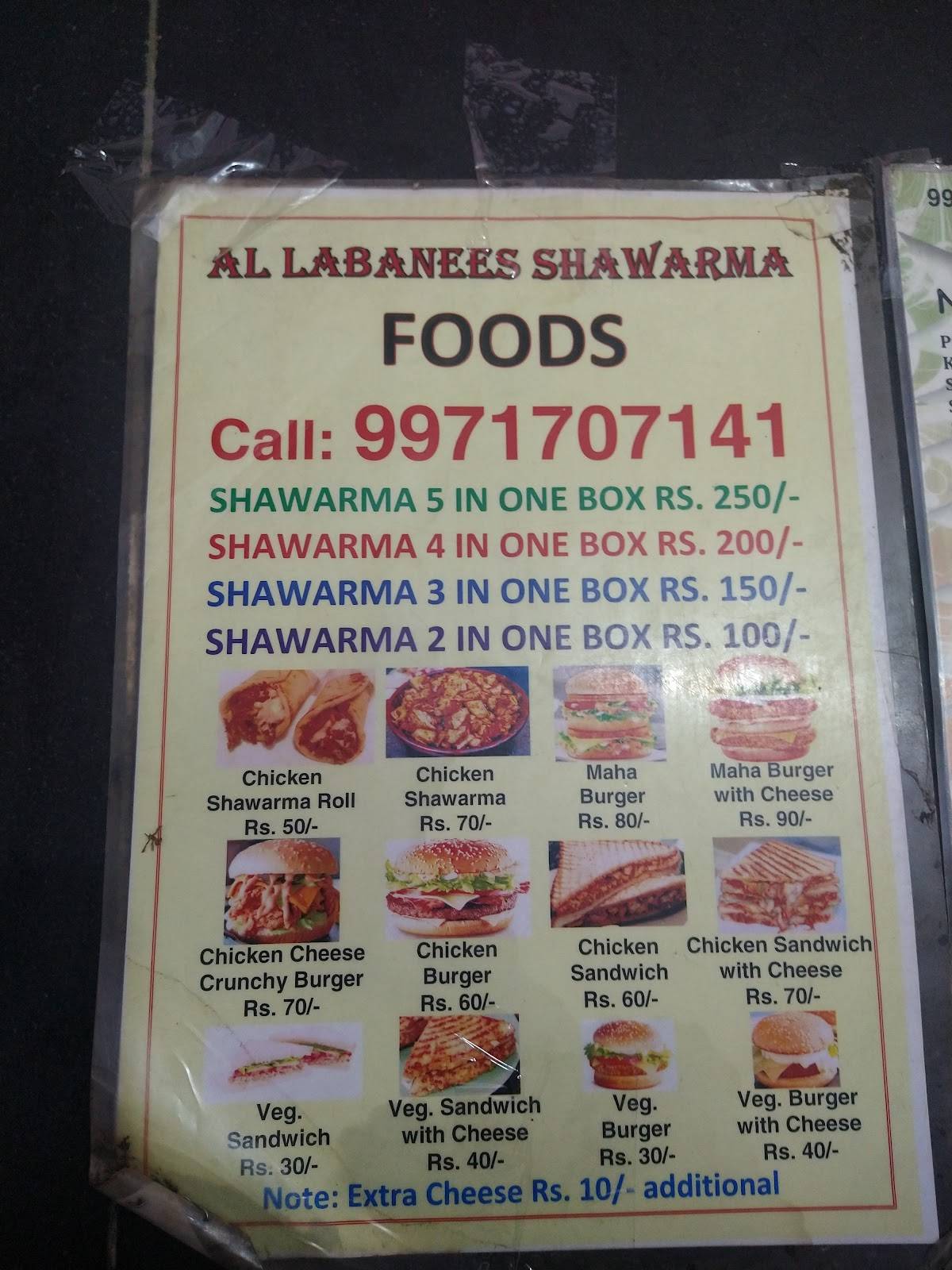 Menu at Northeast Food Court, New Delhi
