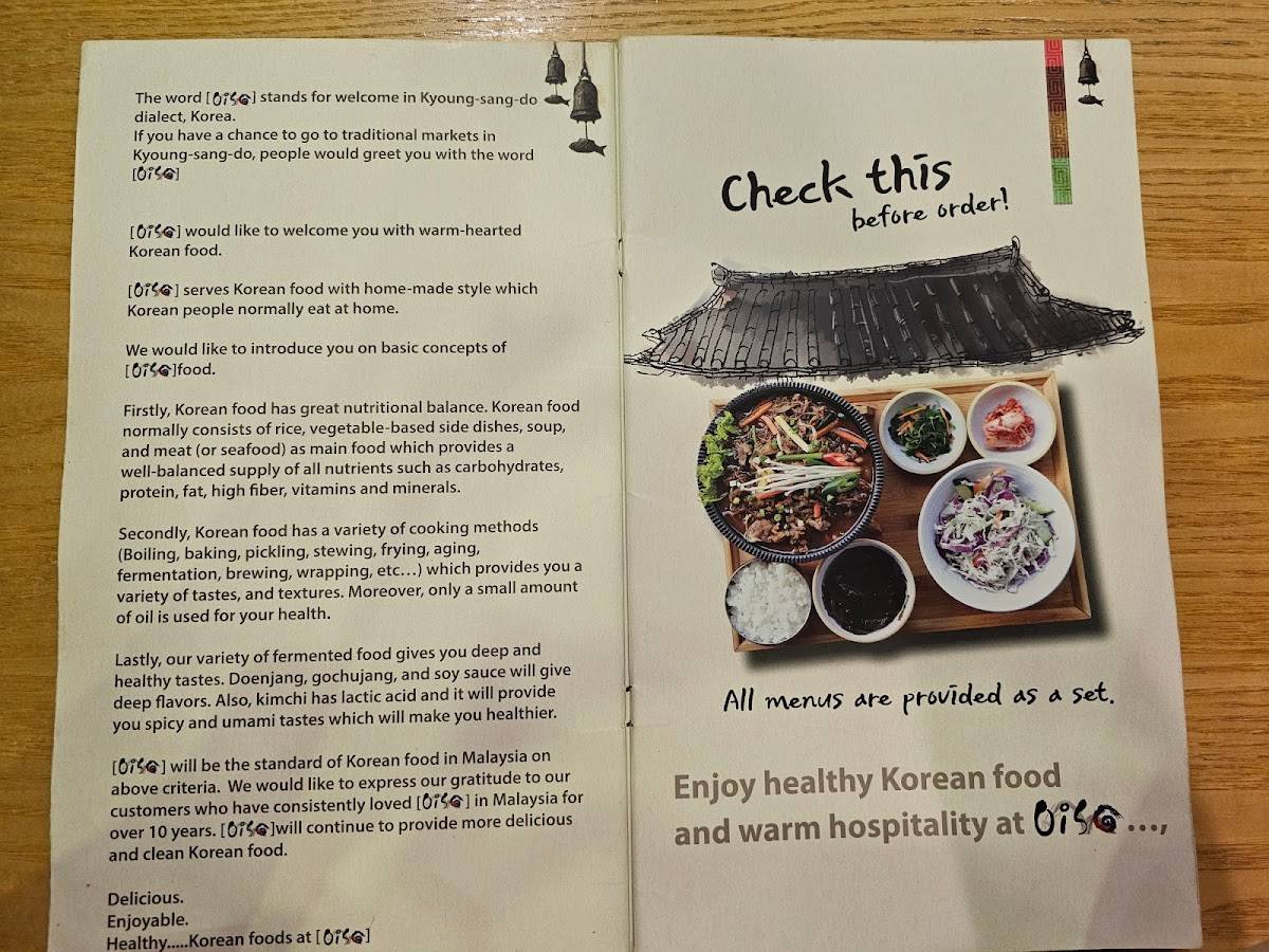 Menu at Oiso Korean Restaurant • Cheras Leisure Mall, Kuala Lumpur, L2-23