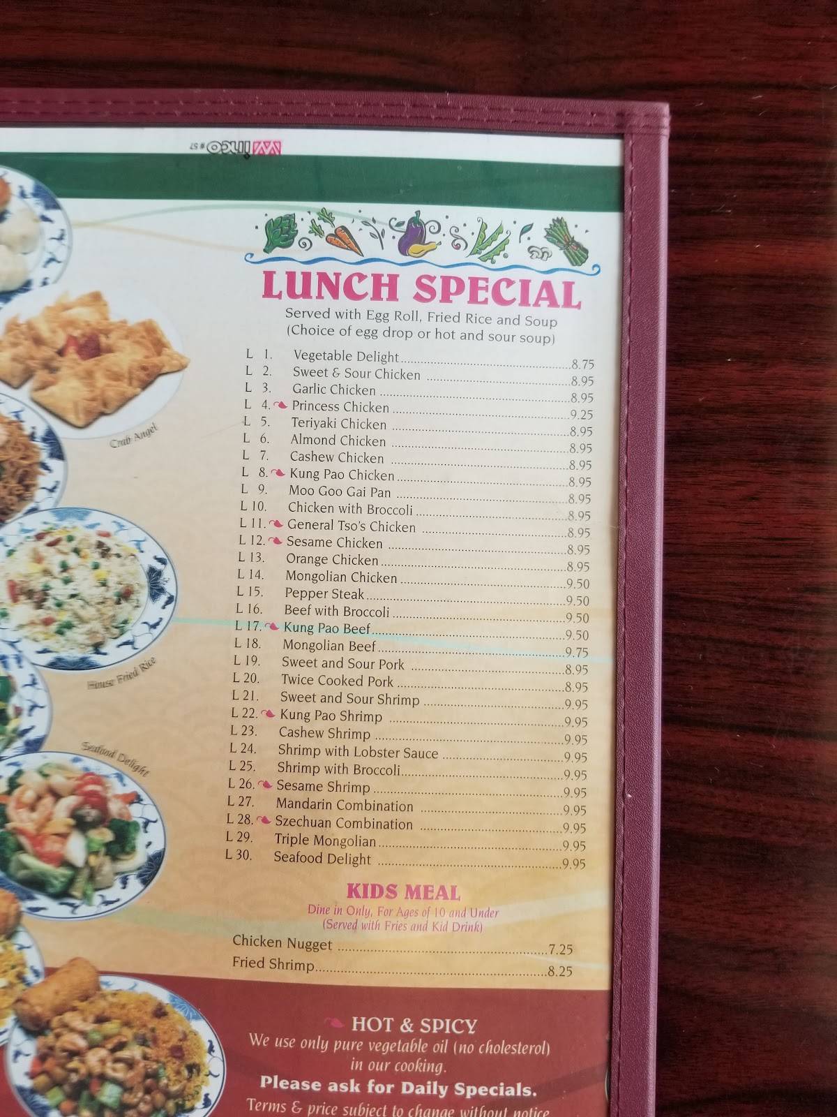 Menu at Pearl Garden Chinese Restaurant, Northport