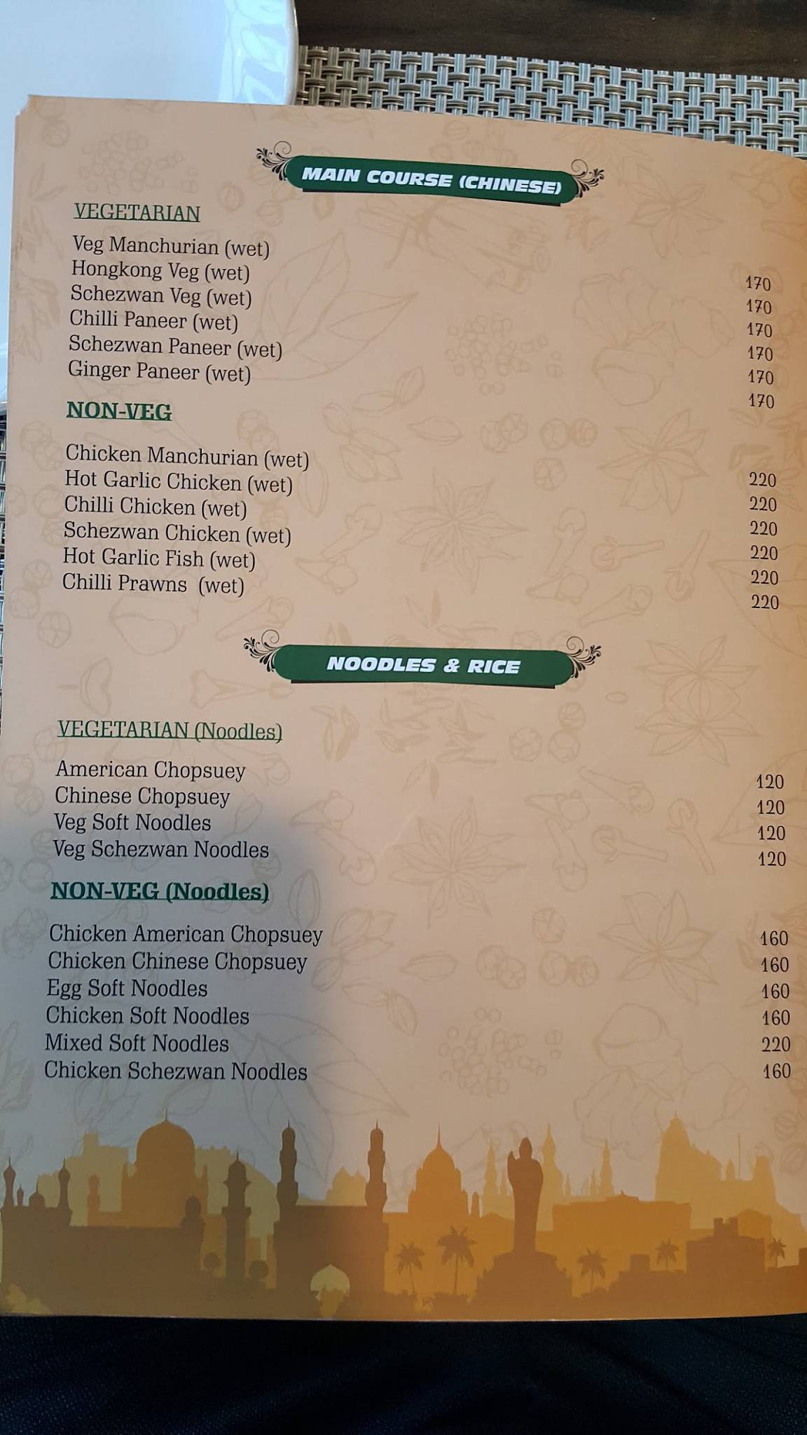 Menu at Pista House Aramghar, Hyderabad, Pillar Number 317