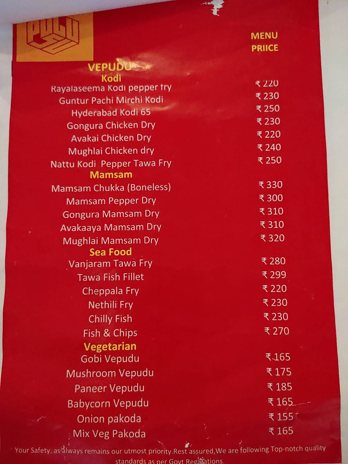 Menu at Pulusu, Vellore, Near