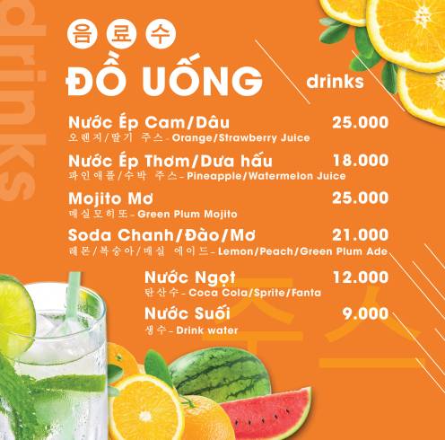 Menu at Quán ăn Hannara restaurant, Kon Tum