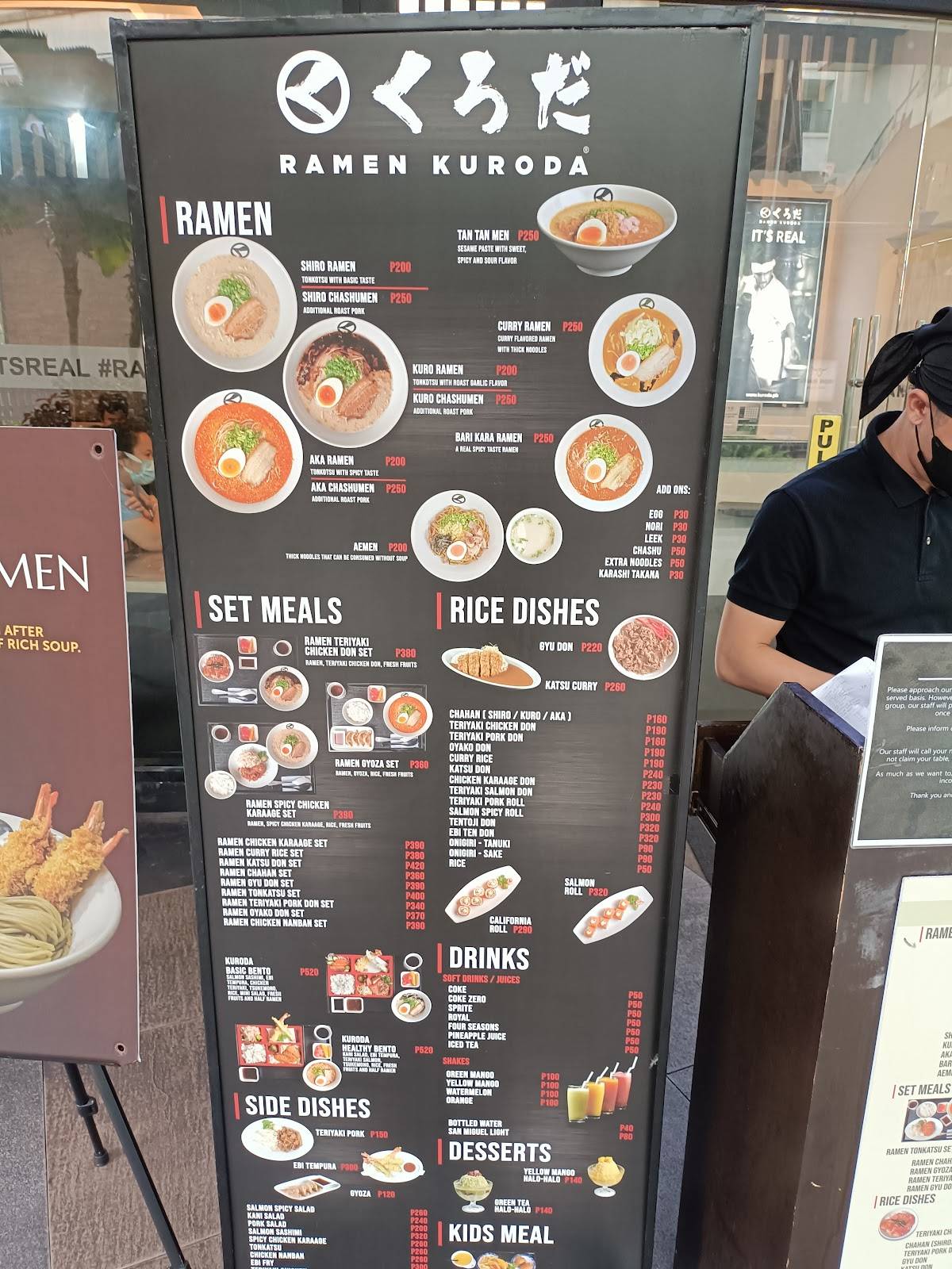 Carta del restaurante Ramen Kuroda Ayala Malls Circuit, Makati