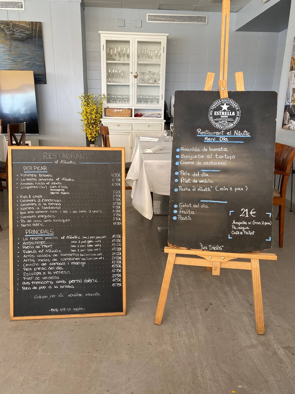 Carta de Restaurant El Salero del Nàutic, El Masnou