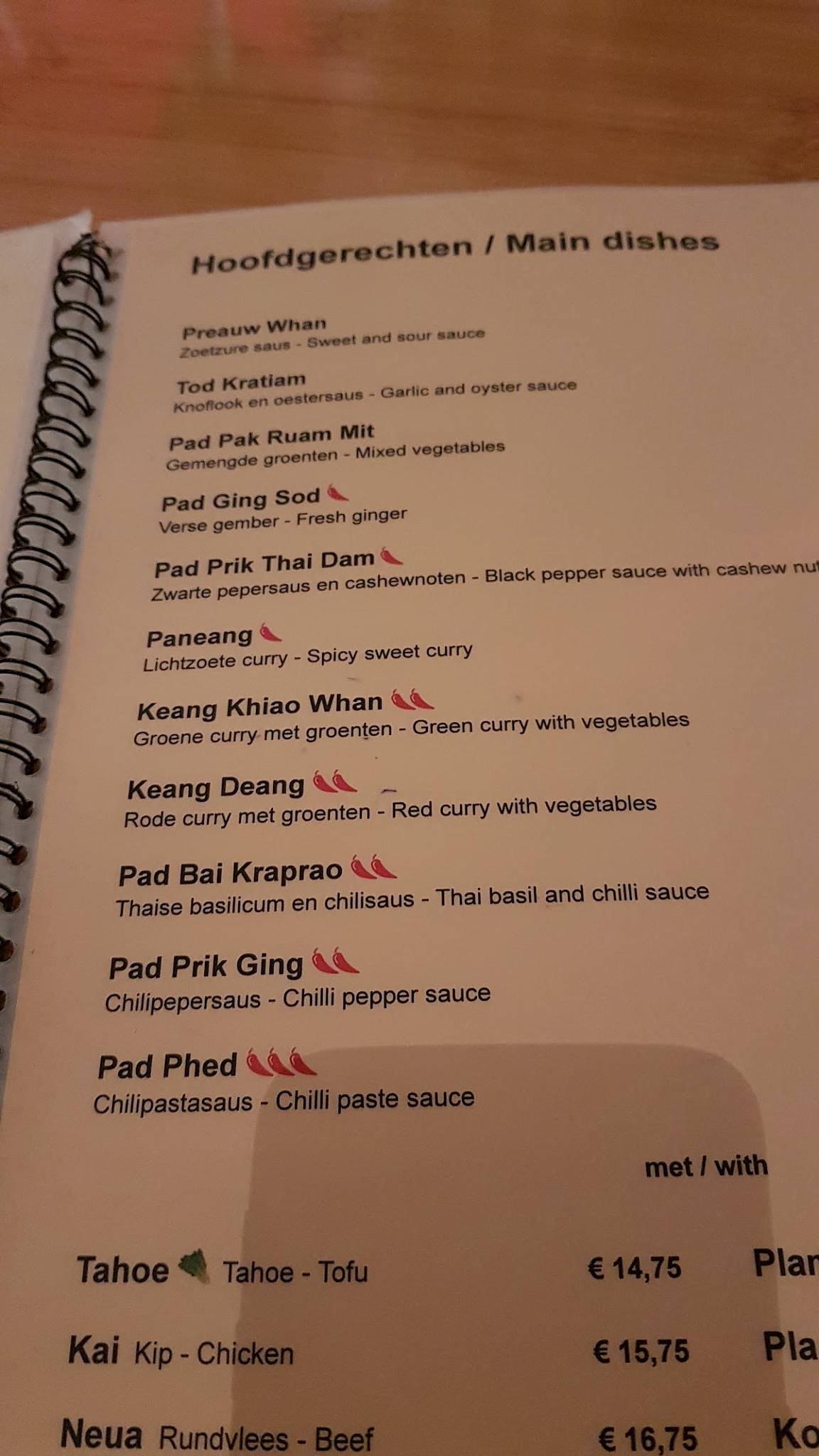 Speisekarte von Restaurant Kinnaree, Amsterdam